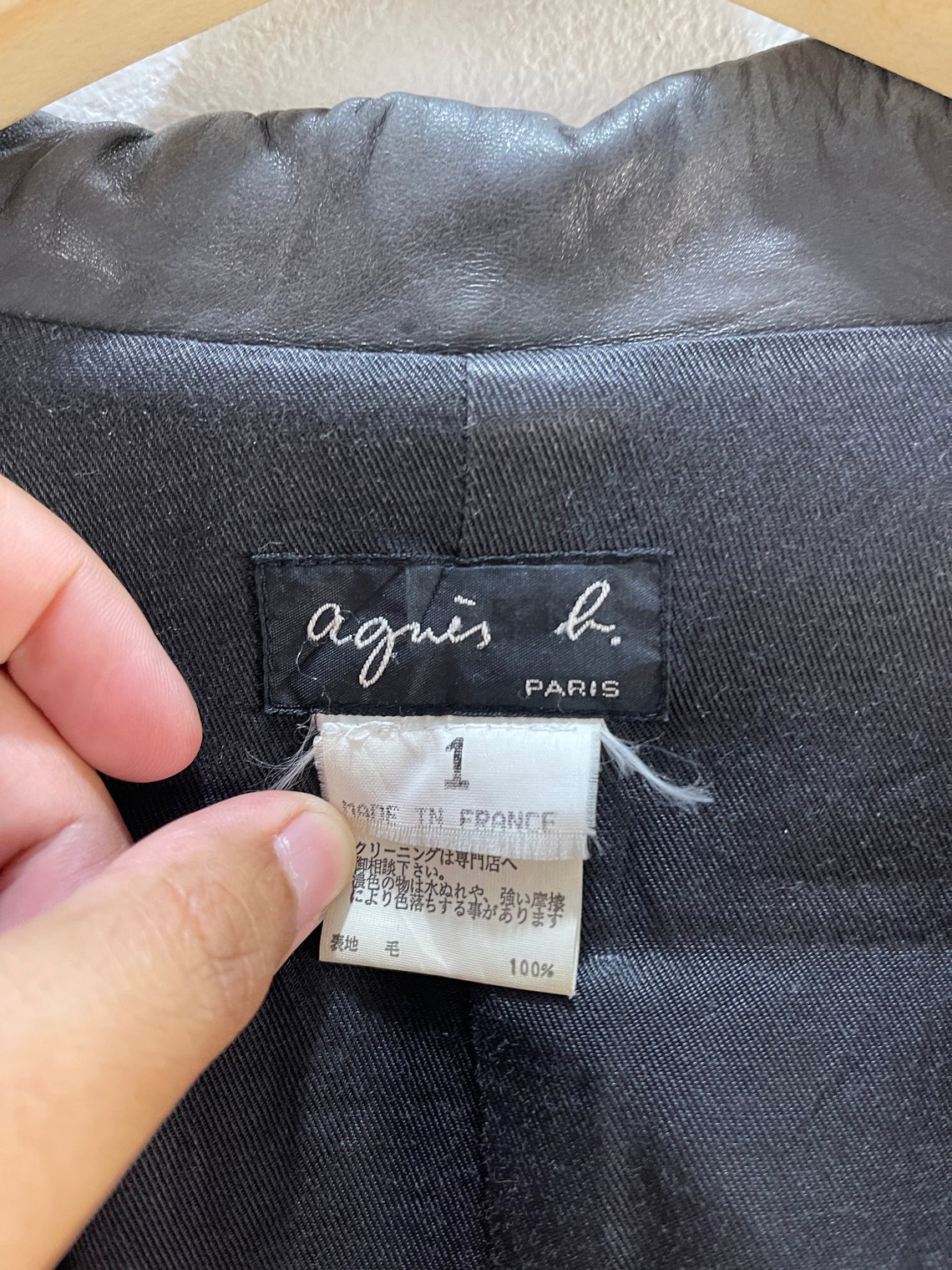 Vintage Agnes B. Iconic Lizard Jacket - Etsy