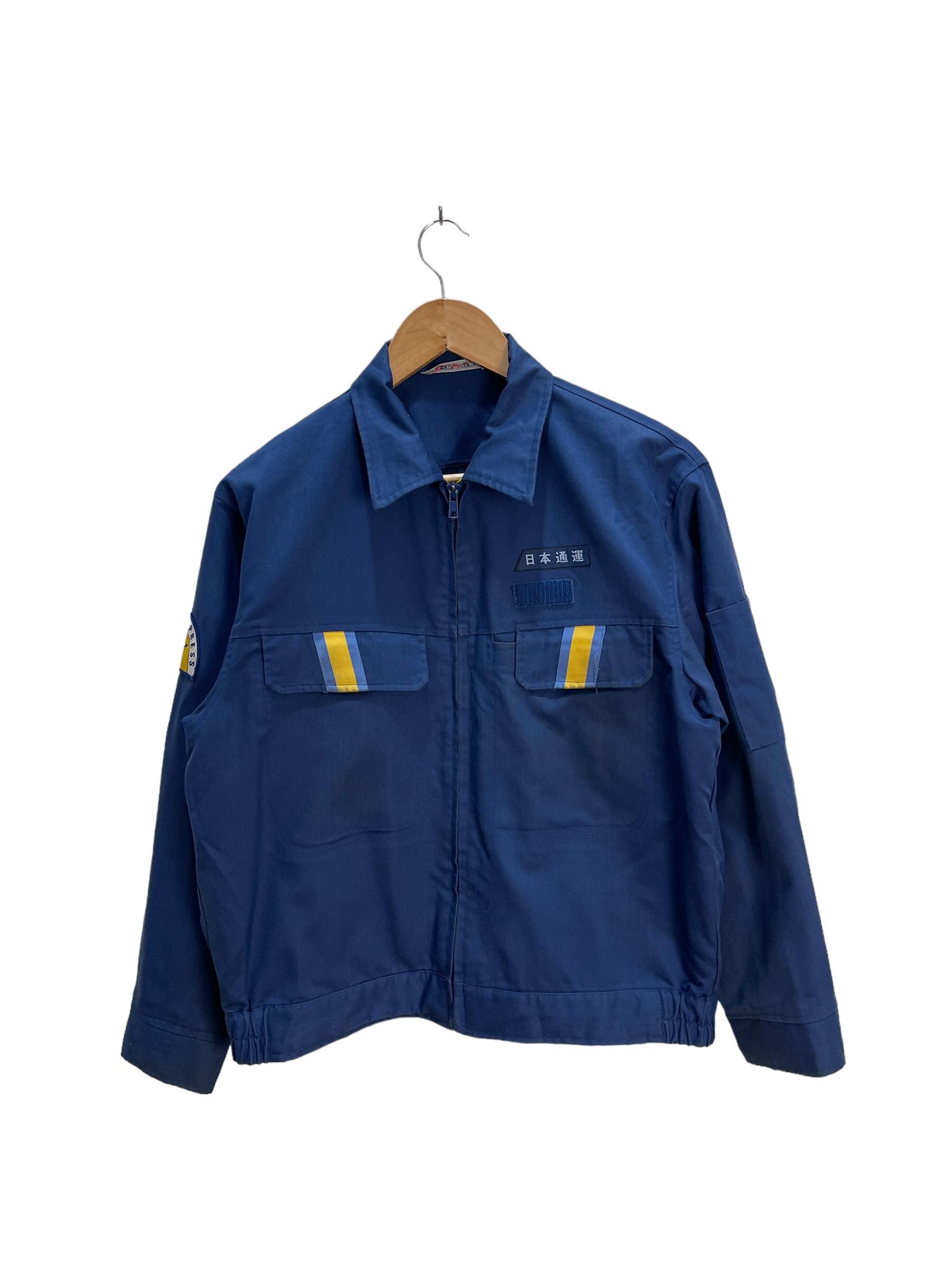 Vintage Nippon Express Workers Jacket - Etsy