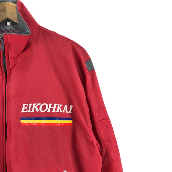 Vintage Eikohkai Tokyo Stage Crew Team Jacket - Gem