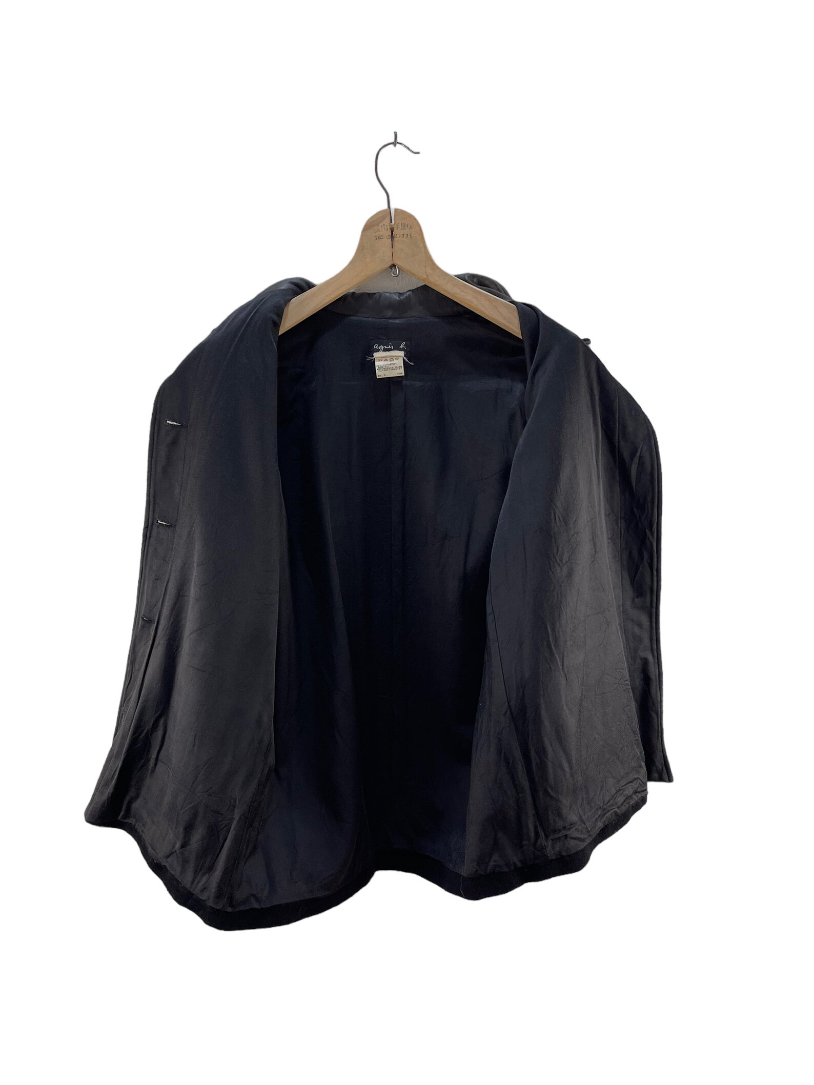 Vintage Agnes B. Iconic Lizard Jacket - Etsy