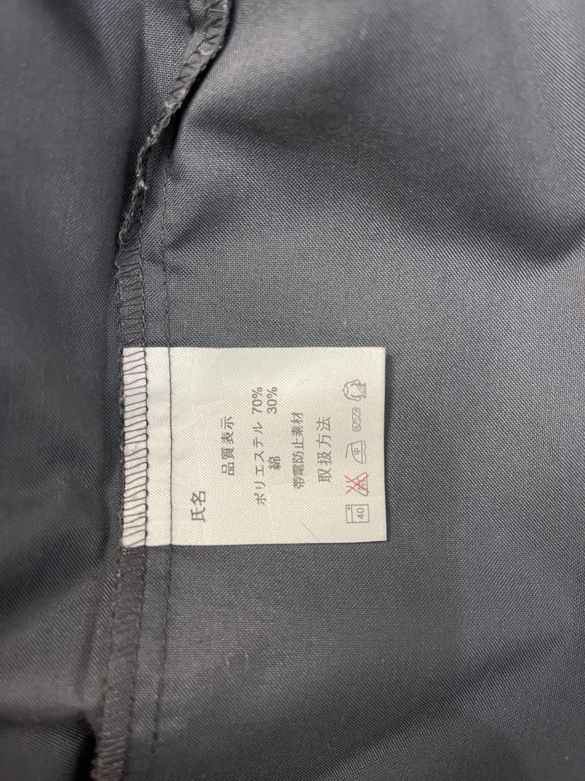 Vintage Shell Uniform Worker Button Shirt - Etsy