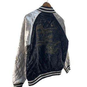 Vintage Dragon Sukajan Japanese Jacket - Etsy