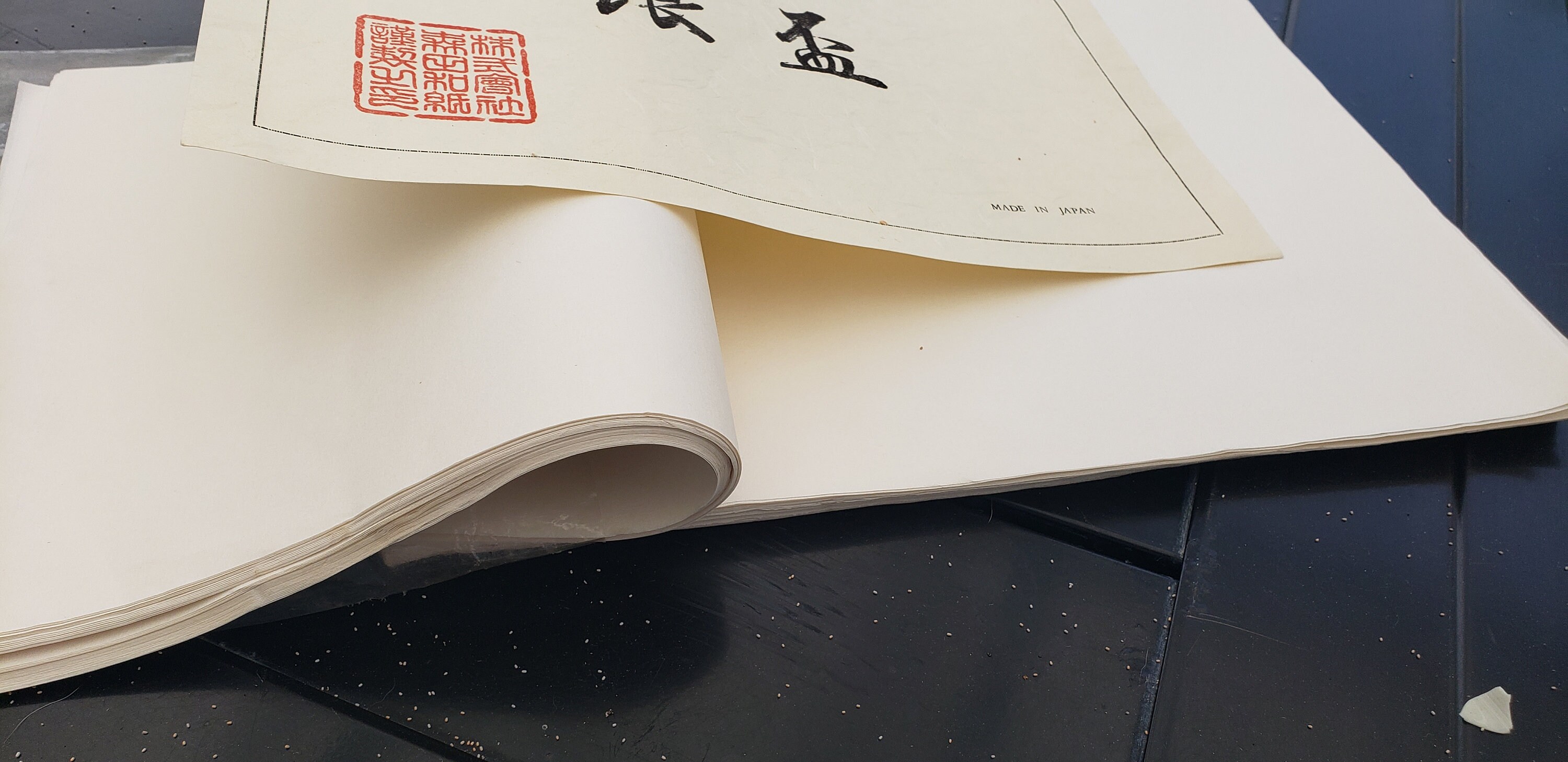 VERY RARE Vintage Paper- Shuji- Handmade Shuji Papers 100 Sheets - Etsy