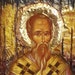 Saint St Alexander Alexandros Patriarch of Constantinople - Etsy