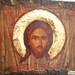 Jesus Christ Face on the Holy Scarf Mandilion-orthodox - Etsy