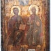 Holy Trinity Agia Trias Icon-Greek Byzantine Handmade Icons | Etsy