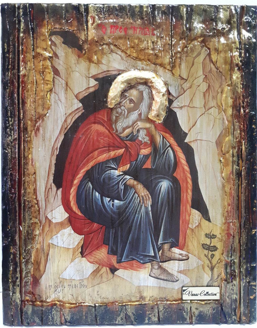 Saint St. Elias, Ilias-the Prophet ILIYA- Christian Greek Byzantine ...