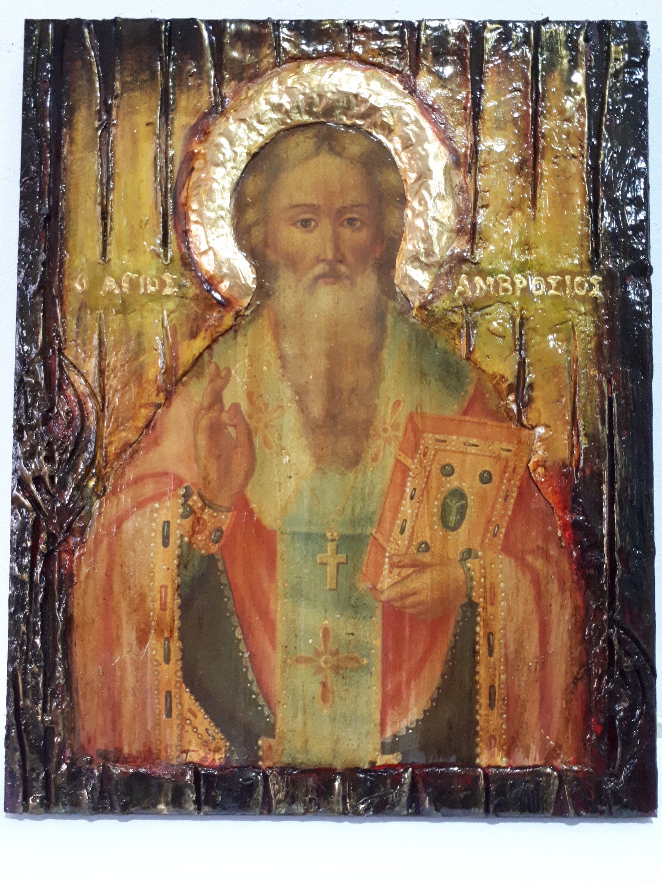 Saint Ambrose Ambrosius Amvrosios ΑΓΙΟΣ ΑΜΒΡΟΣΙΟΣ Icon-Greek Orthodox ...