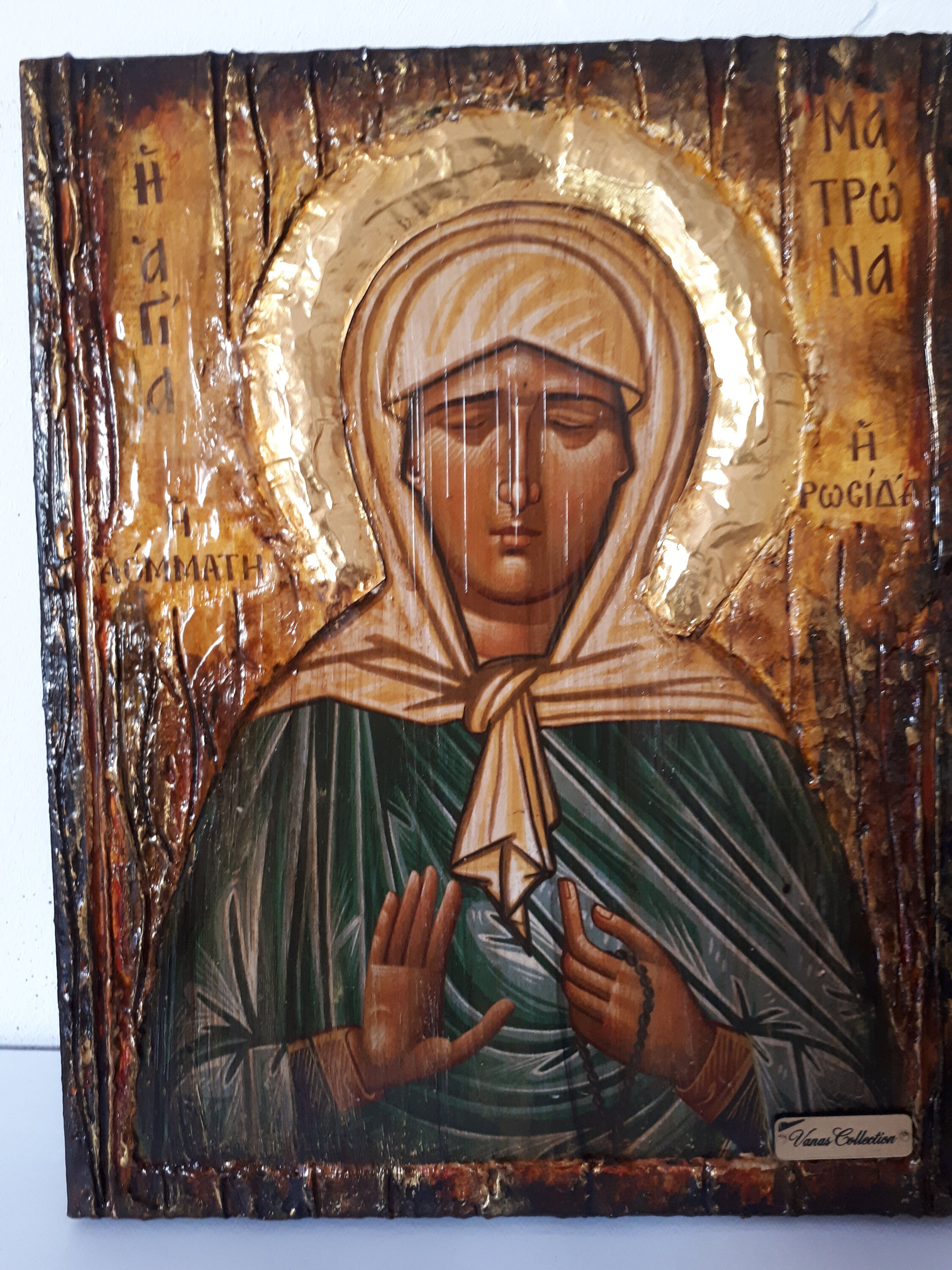 Saint St Matrona of Moscow Russian Orthodox Icon Greek | Etsy