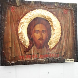 Jesus Christ Face on the Holy Scarf Mandilion-orthodox - Etsy