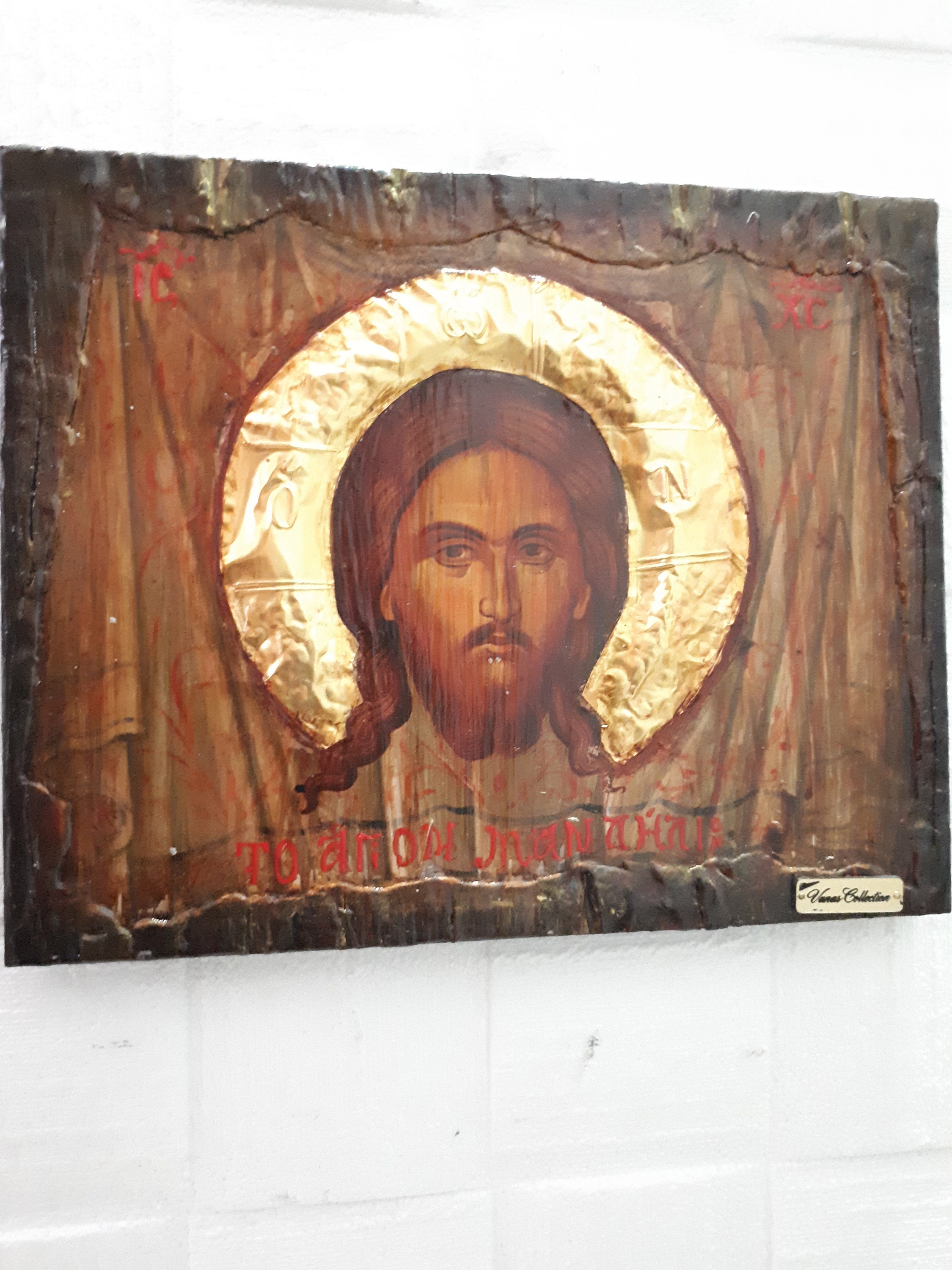 Jesus Christ Face on The Holy Scarf Mandilion-Orthodox Byzantine ...