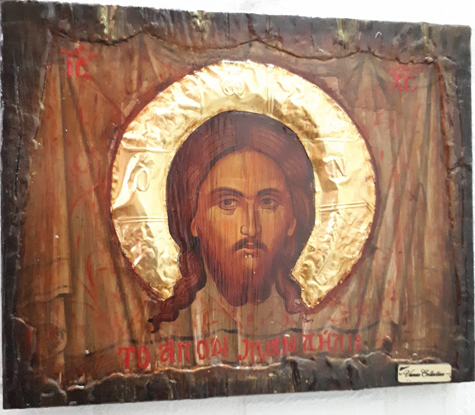Jesus Christ Face on the Holy Scarf Mandilion-orthodox Byzantine ...