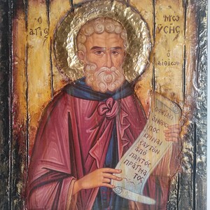 Saint Moses the Ethiopian Icon Greek Byzantine Orthodox Christian ...