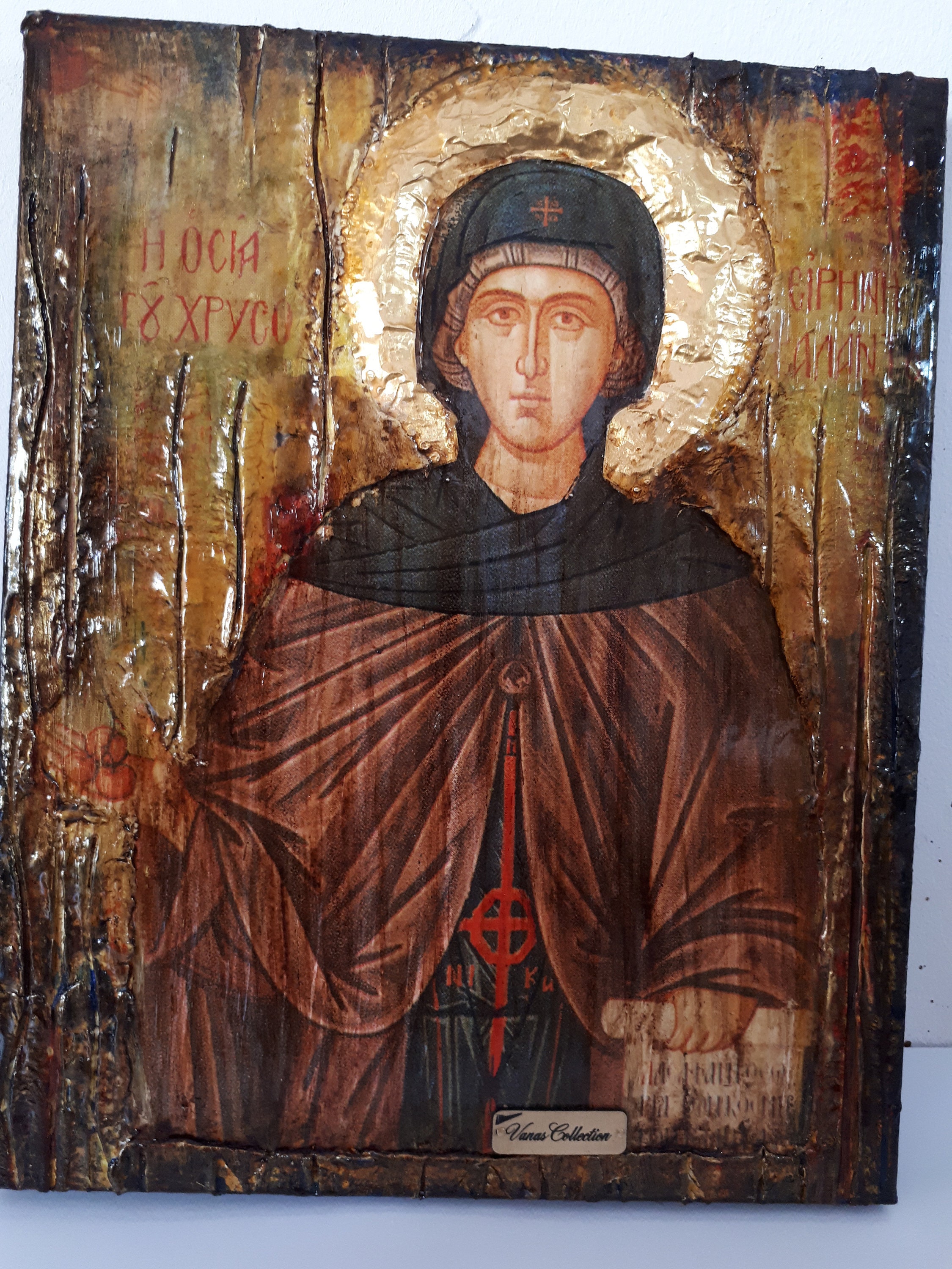 Saint St Irene Irini Chrysovalantou Icon- Greek Orthodox Christian ...
