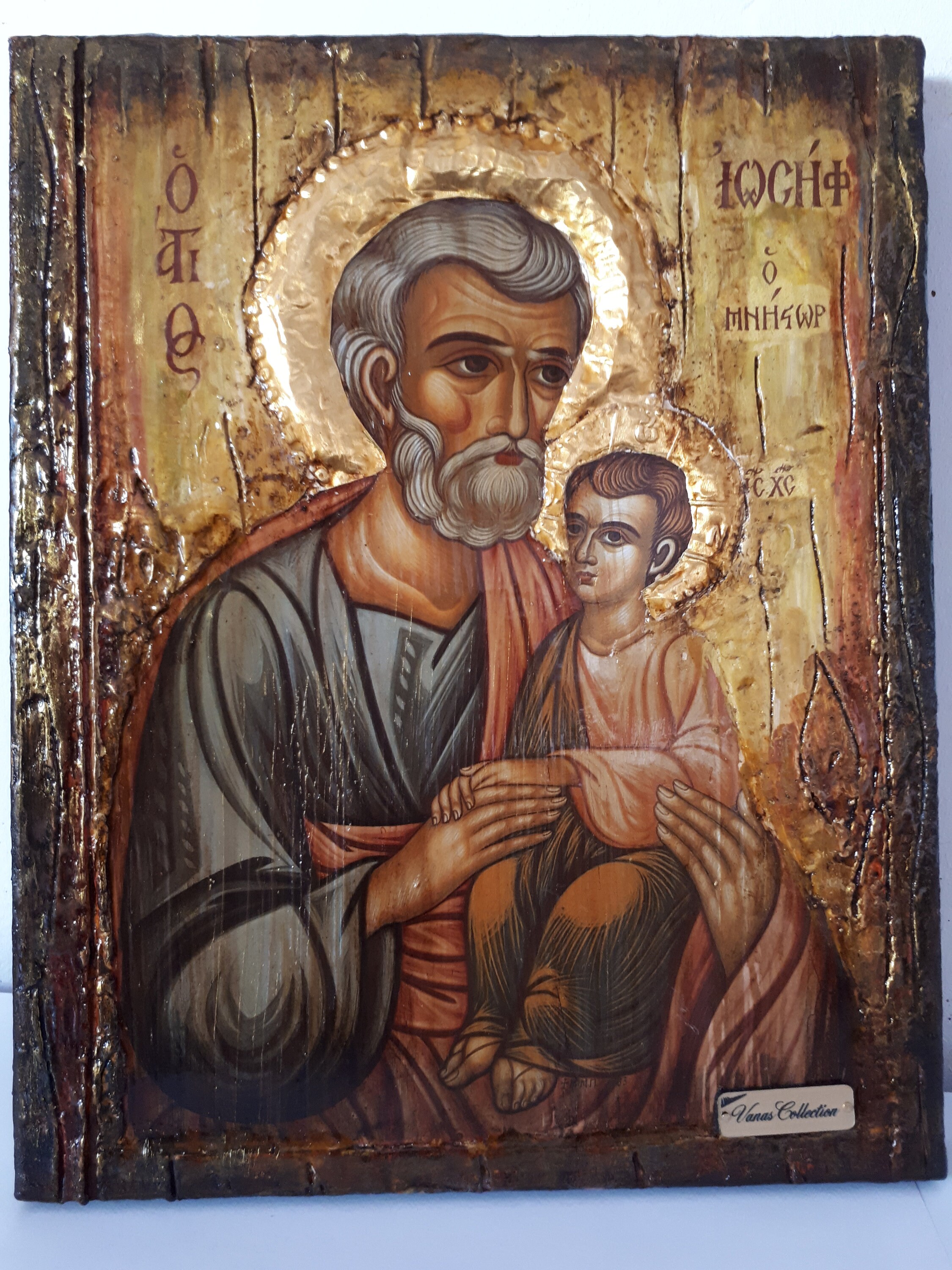 Saint St Joseph Iosif Icon-Greek Russian Byzantine Orthodox Icons