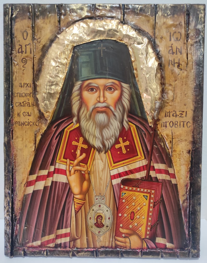 Saint John Maximovitch, Archbishop of Sanghai and San Francisco Icon - Etsy