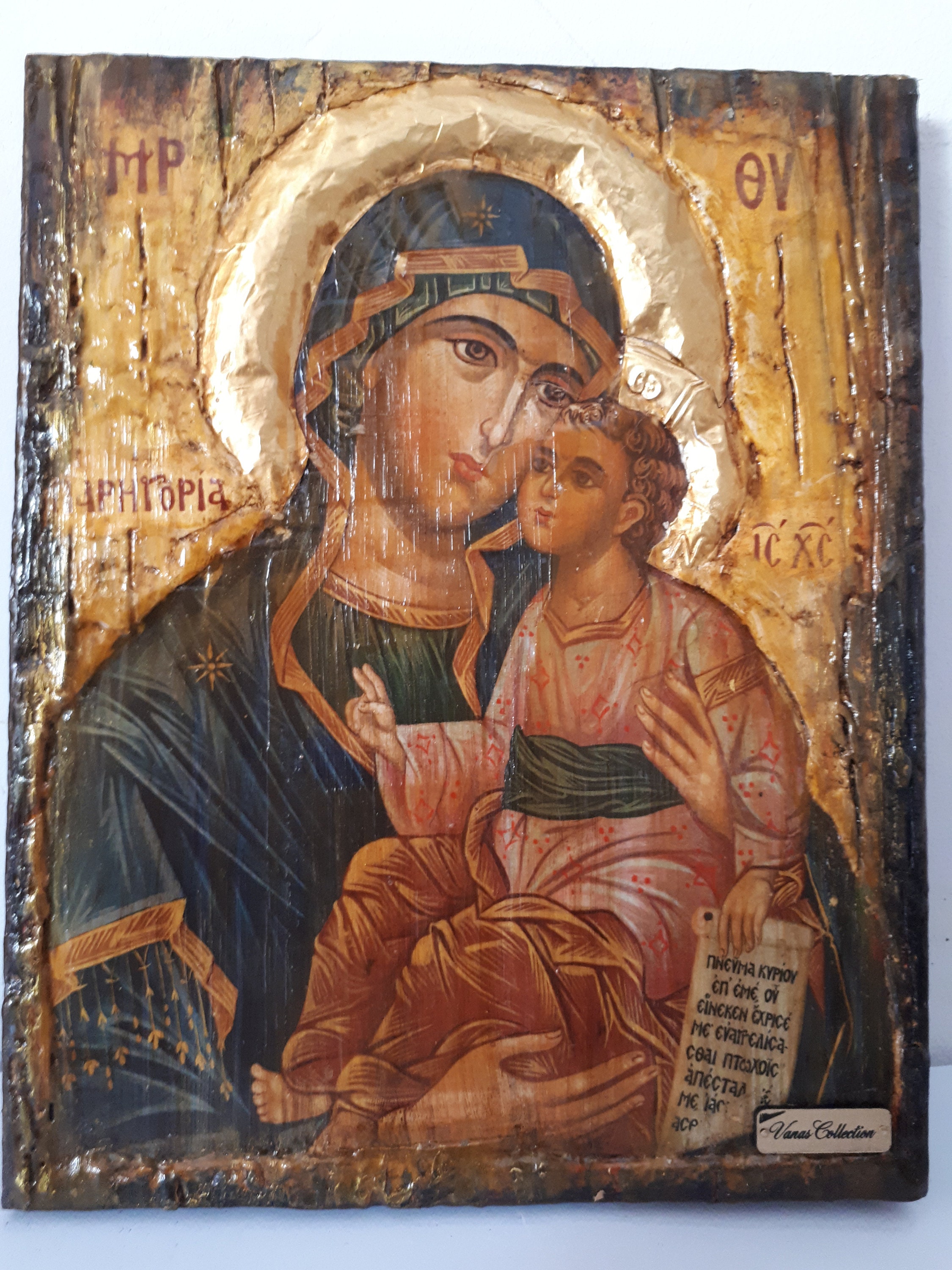 Virgin Mary Paregoric-Panagia Parigoria - Greek Orthodox Byzantine ...