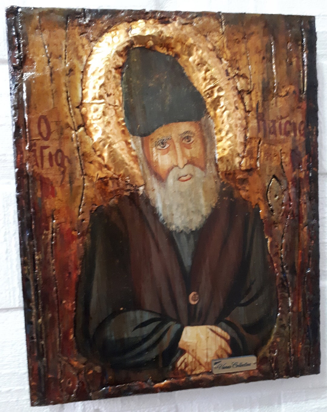 Saint St. Elder Paisios of Mount Athos Icon rare Orthodox - Etsy