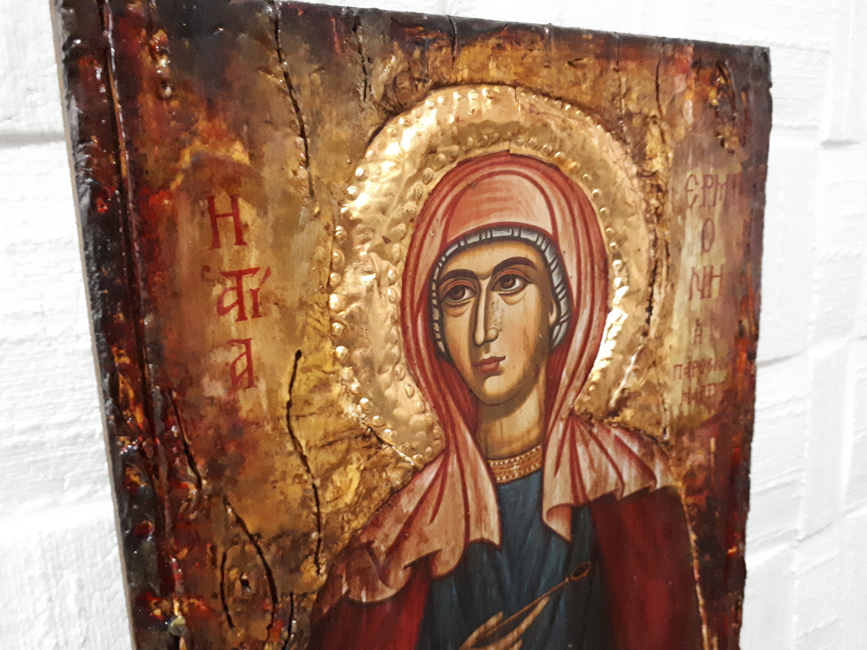 Saint St. Ermioni Ermione Hermioni Hermione Byzantine Greek Orthodox ...