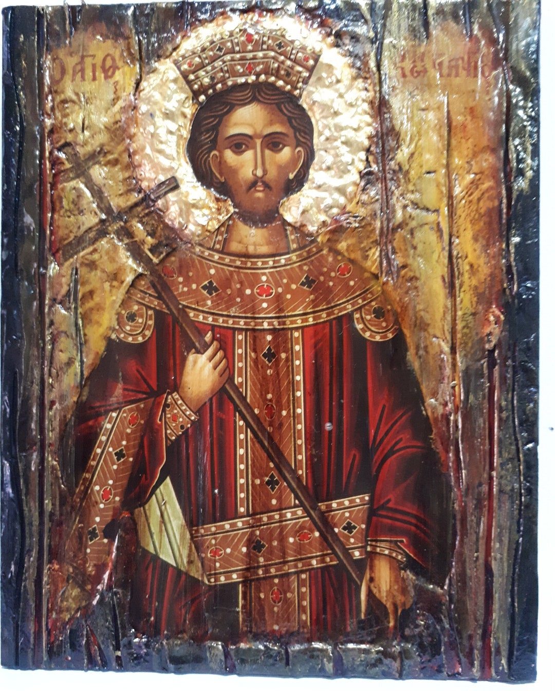 Saint Constantine Icon: Greek Orthodox Wood Art - Etsy