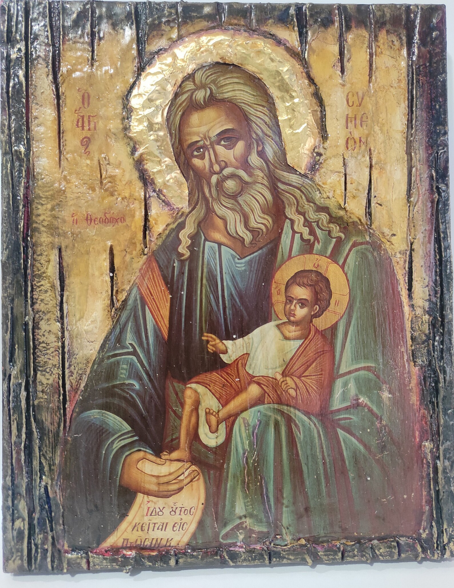 Saint St. Simeon Symeon the God Icon-greek Orthodox Byzantine Religious ...