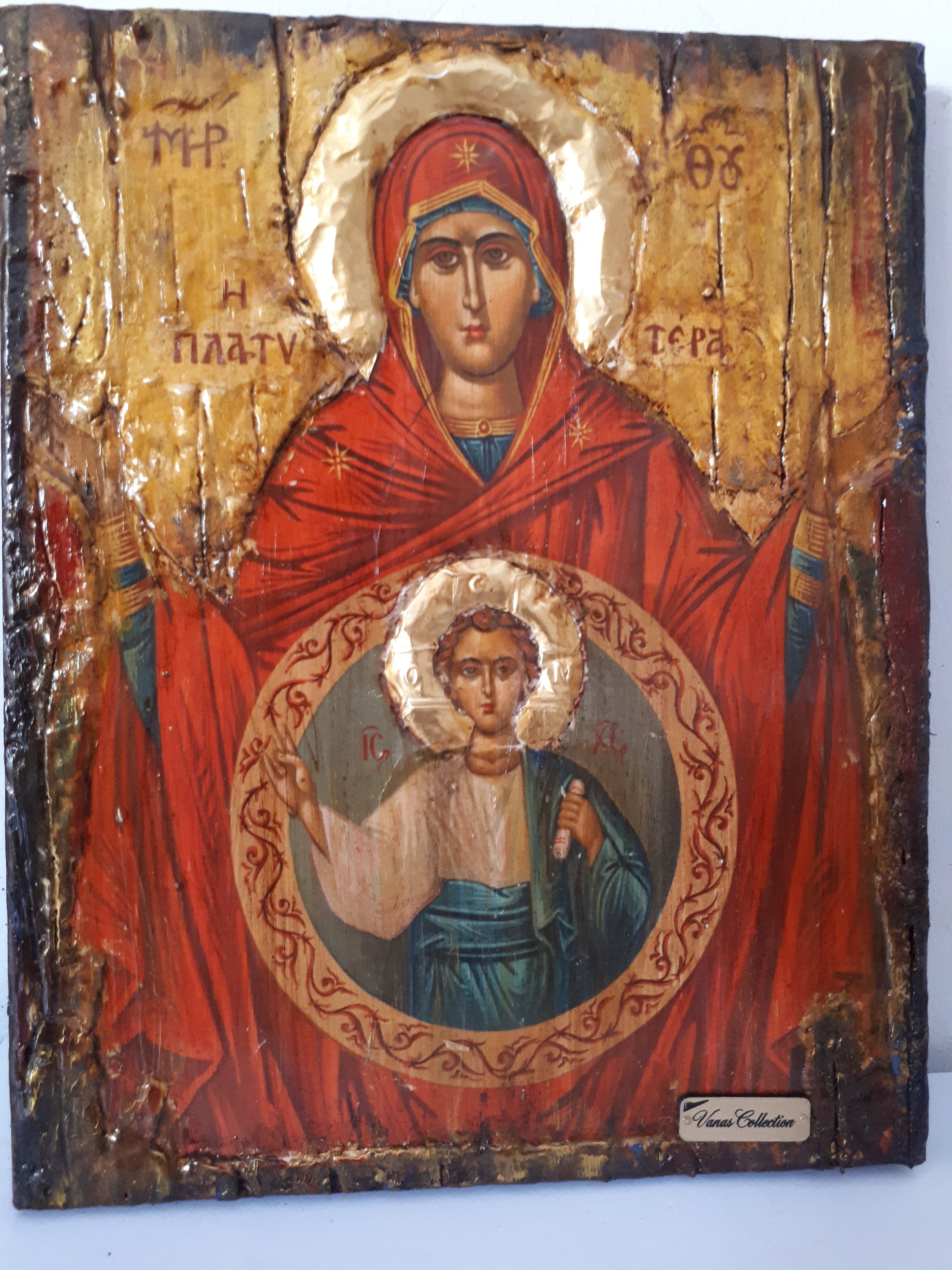 Virgin Mary PLATYTERA OURANON of Sky and Jesus Christ, Christianity ...