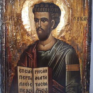 Saint St Luke Saint Lukas Handmade Christian Orthodox Byzantine Icon ...