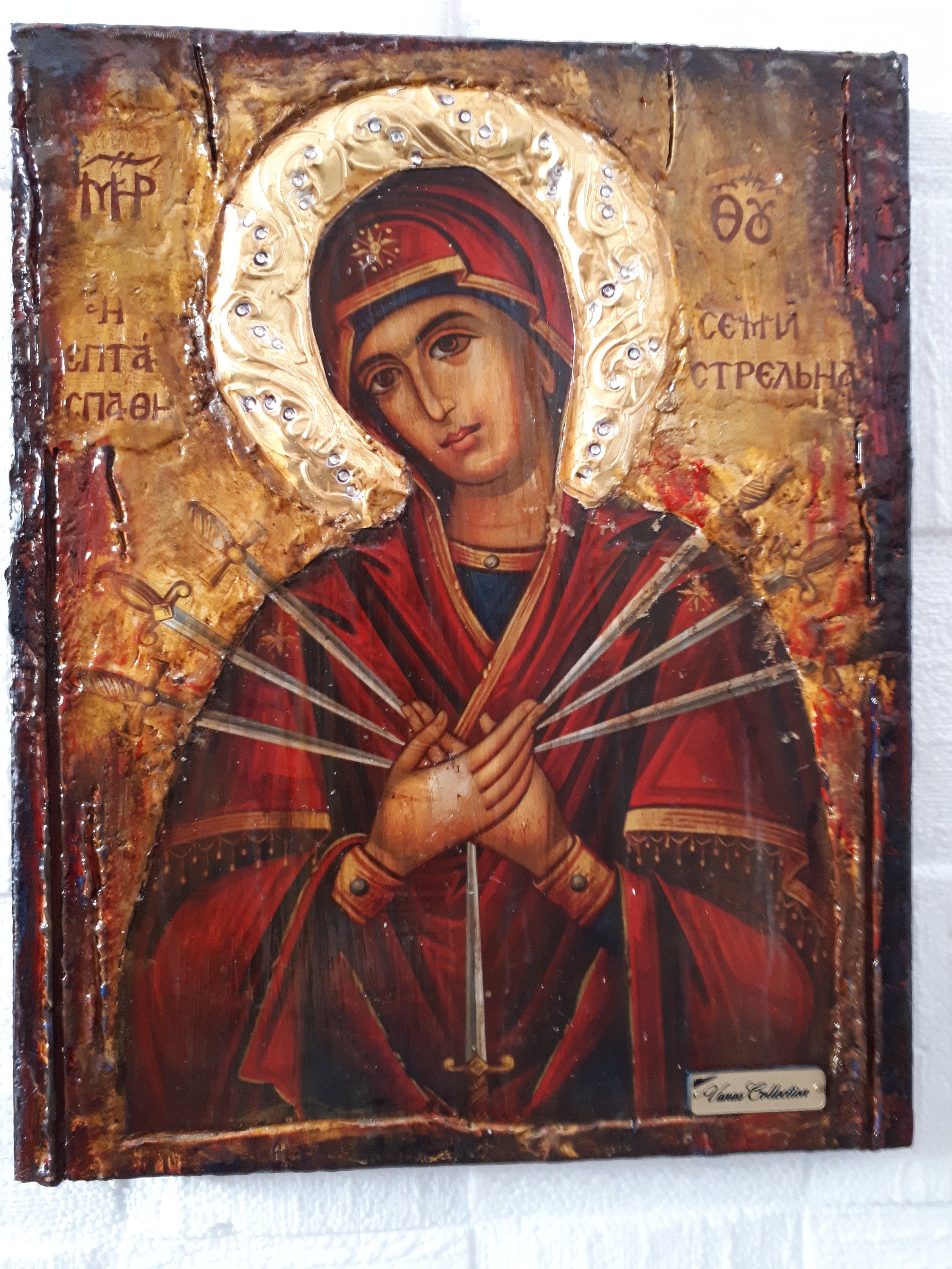 Virgin Mary Theotokos of the 7 Swords icon - Orthodox Greek Byzantine ...