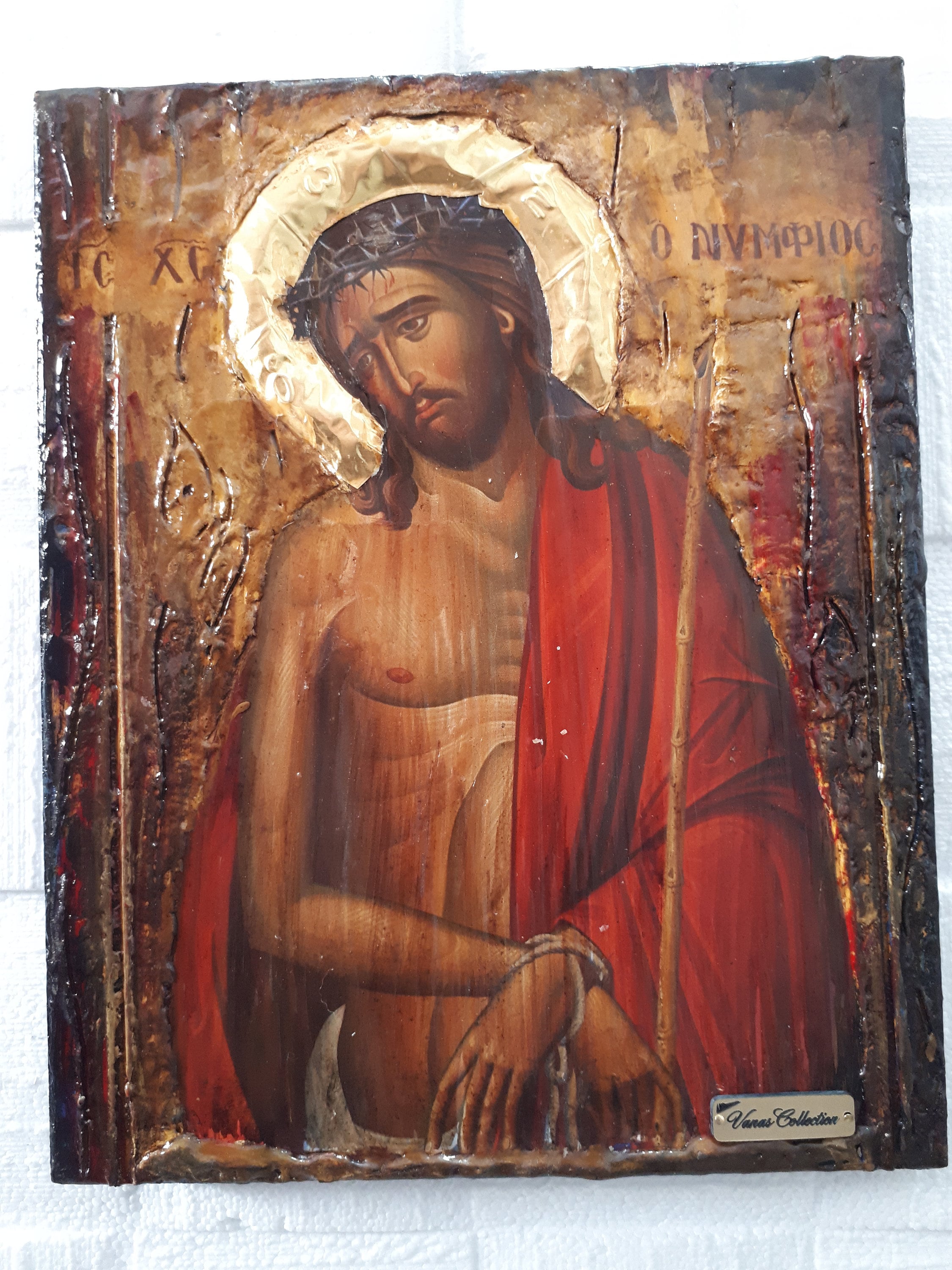 Jesus Christ the Bridegroom Nymphios-Greek Russian Orthodox Byzantine Icons