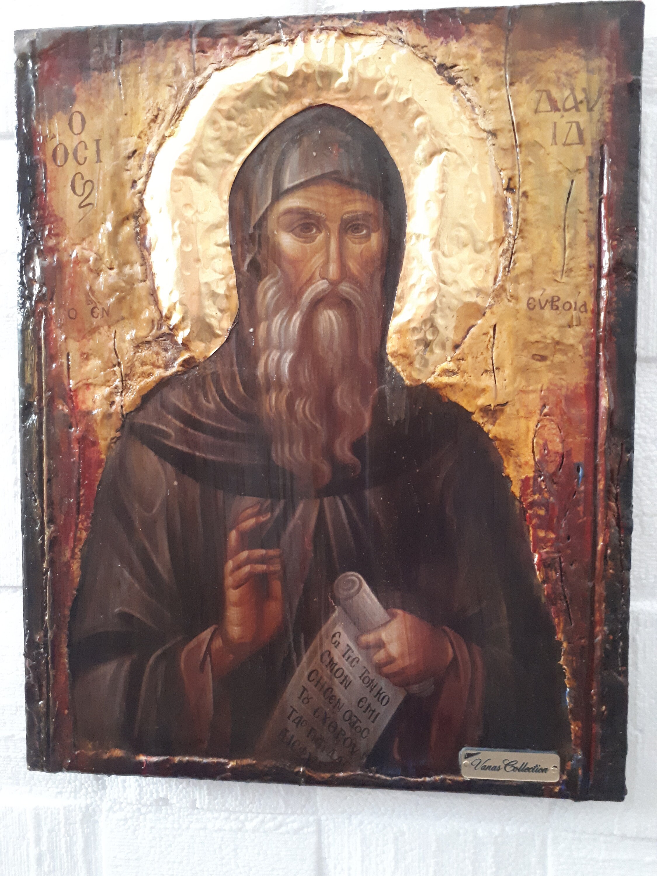 Saint St. David of Evia Icon- Handmade Greek Byzantine Icon- Orthodox ...