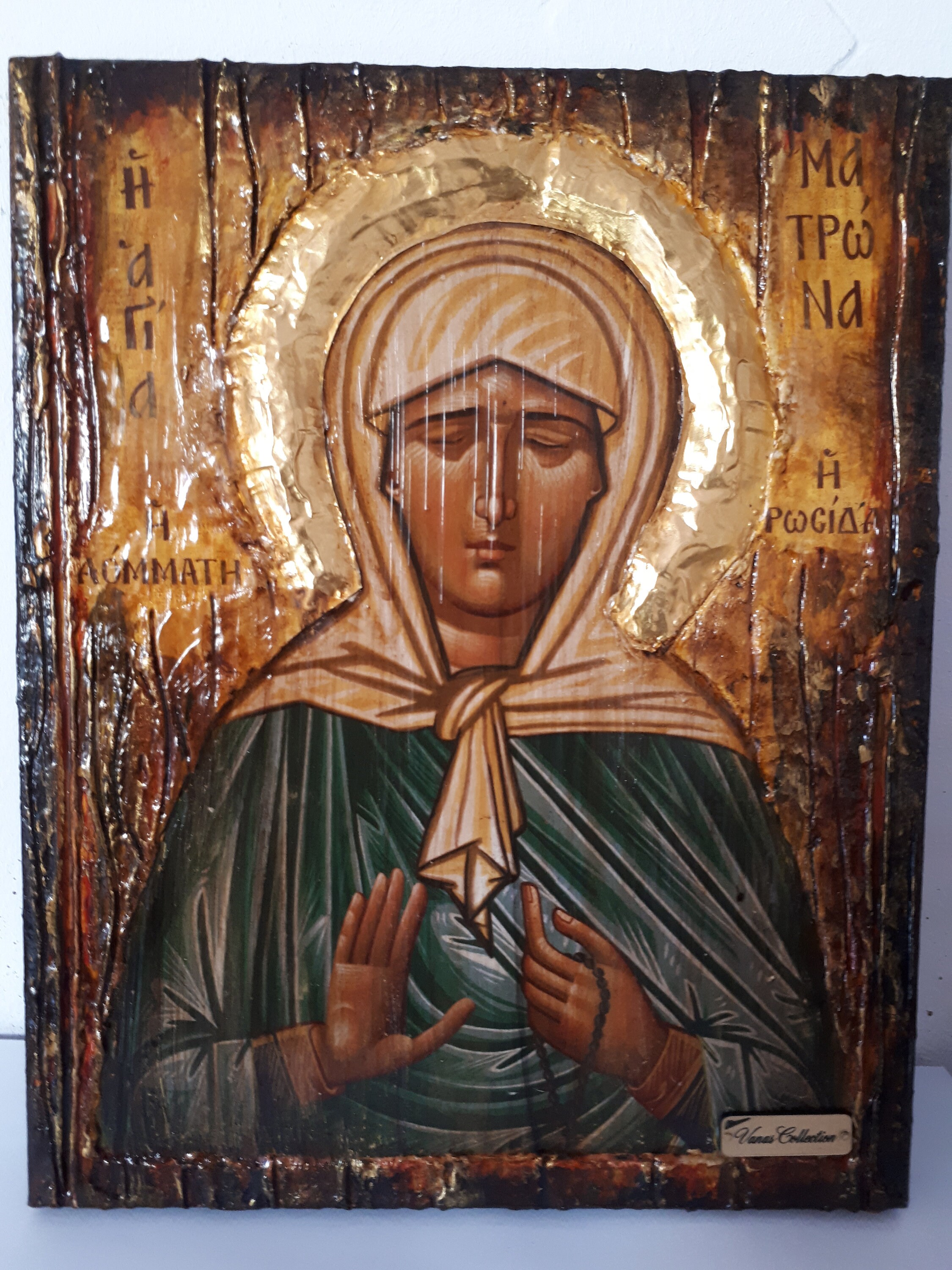 Saint St Matrona of Moscow Russian Orthodox Icon Greek | Etsy