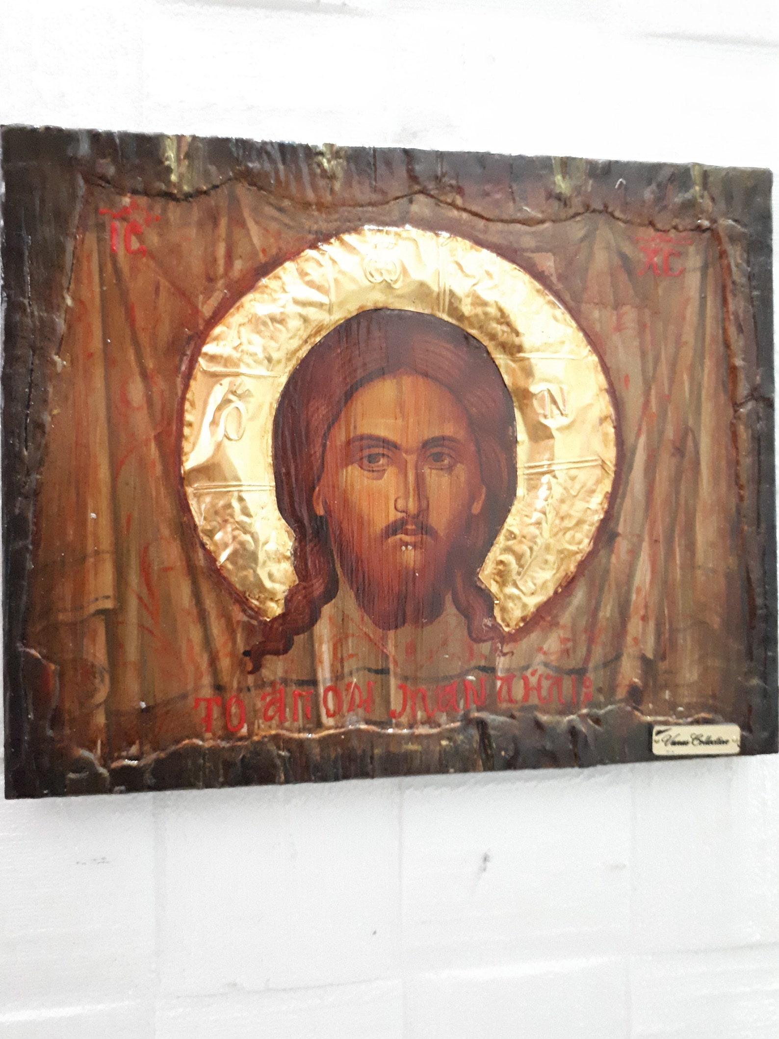 Jesus Christ Face on the Holy Scarf Mandilion-orthodox - Etsy