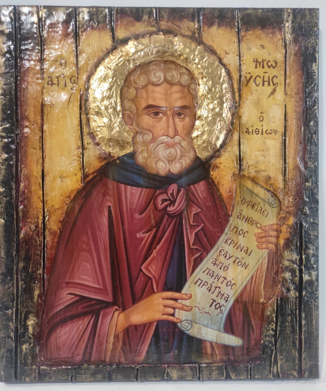 Saint Moses the Ethiopian Icon Greek Byzantine Orthodox Christian ...