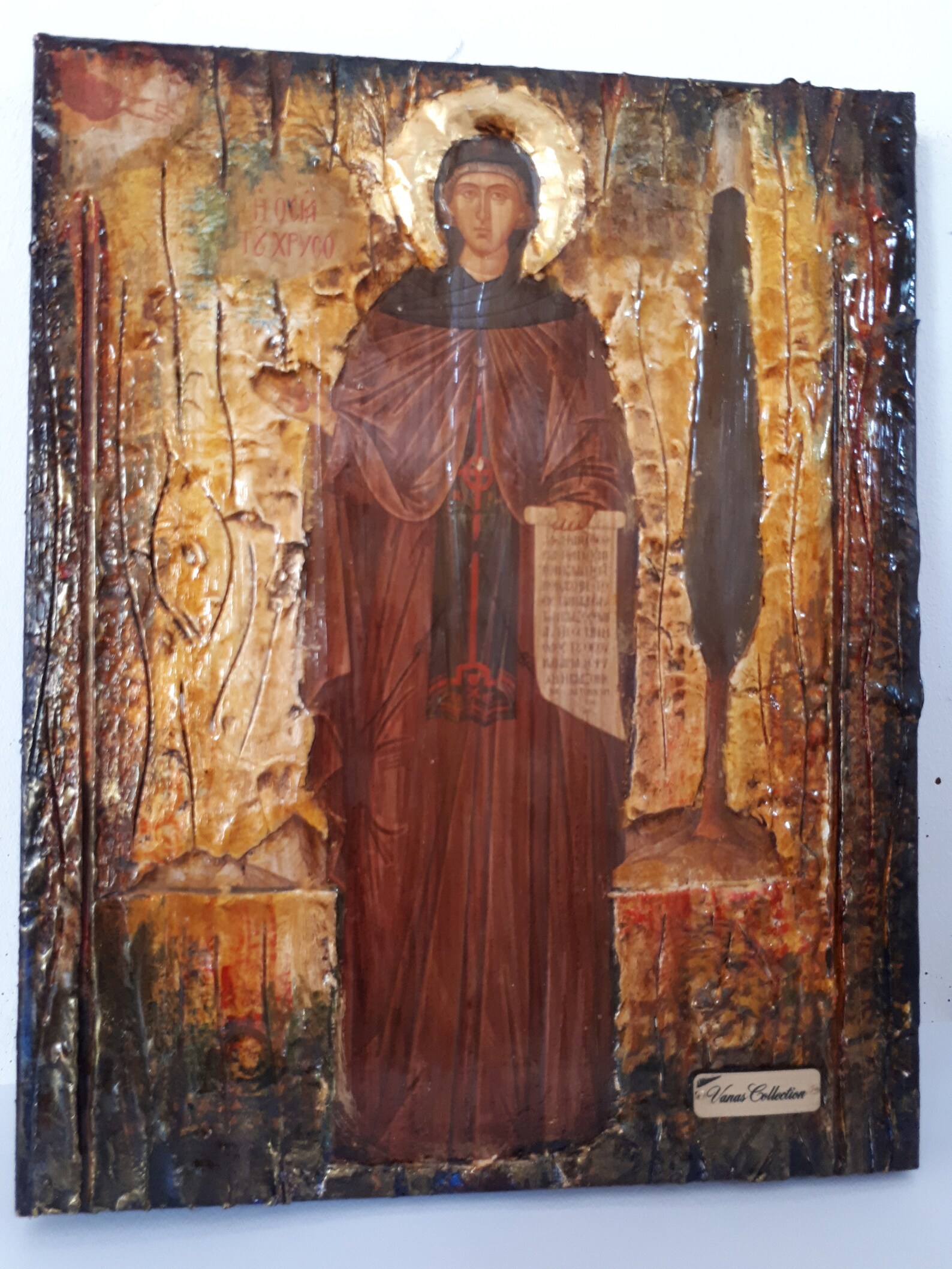 Saint St Irene Irini Chrysovalantou Full Body Icon Greek | Etsy