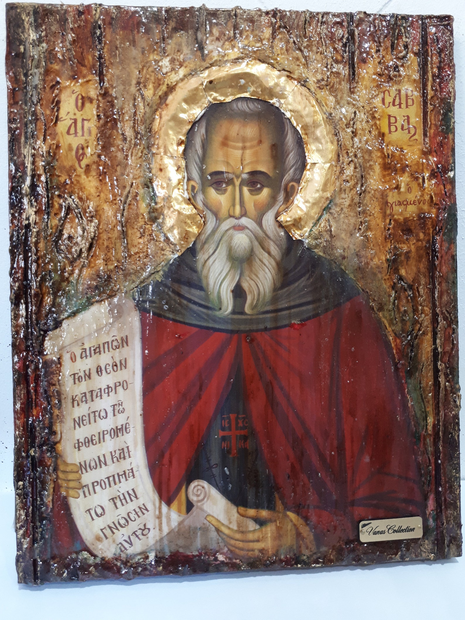 Saint St Savvas Savas Icon-Greek Orthodox Byzantine Russian | Etsy