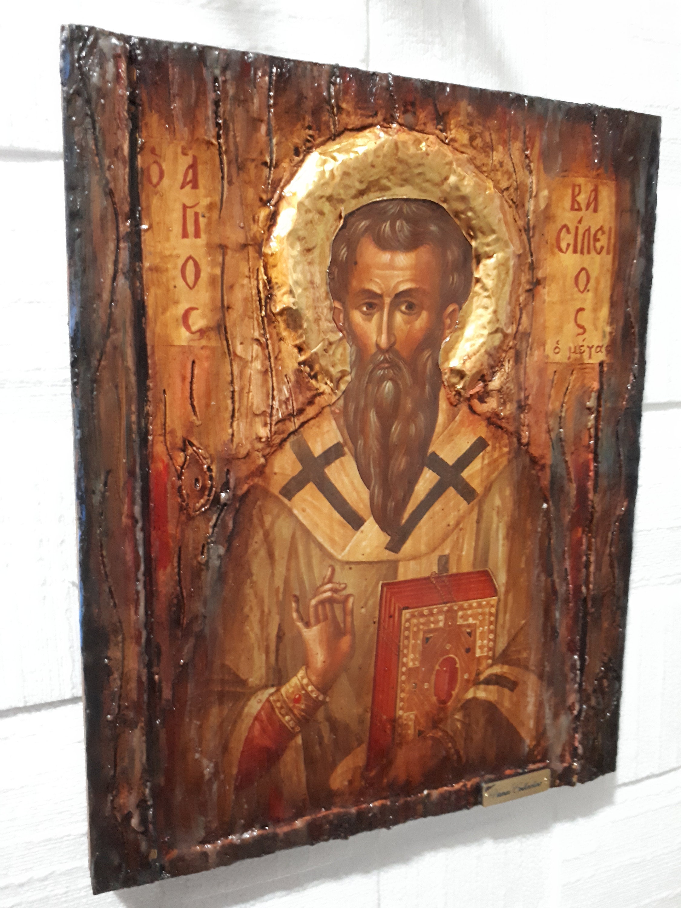 Saint St. Vasilios Basil the Great- Christianity Orthodox Byzantine ...