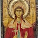Saint Lucia Lucy Santa Lucia - Rare Byzantine Greek Orthodox Icon ...