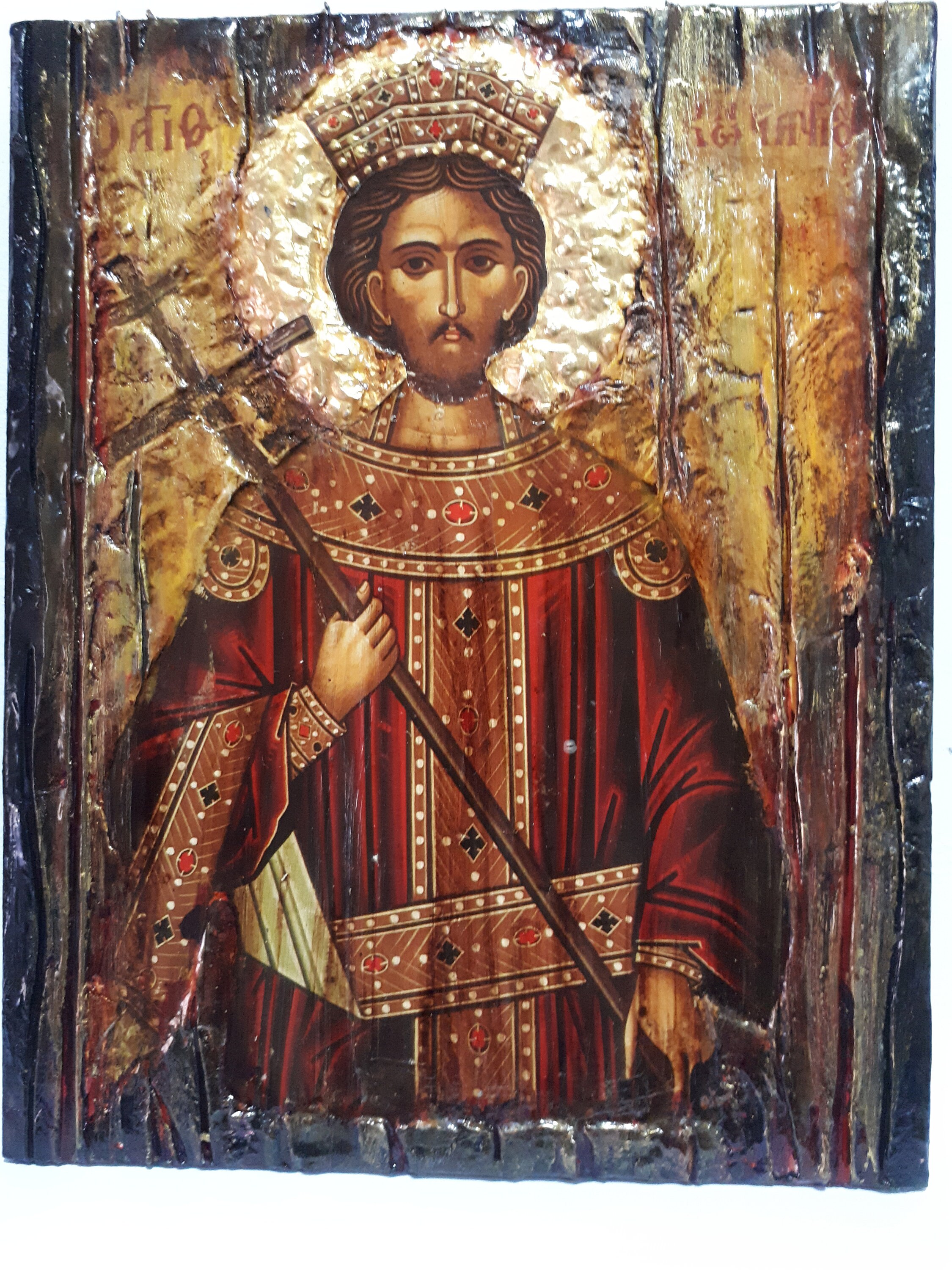 Saint St. Constantine - Konstantinos the Great Icon-Greek Christian ...