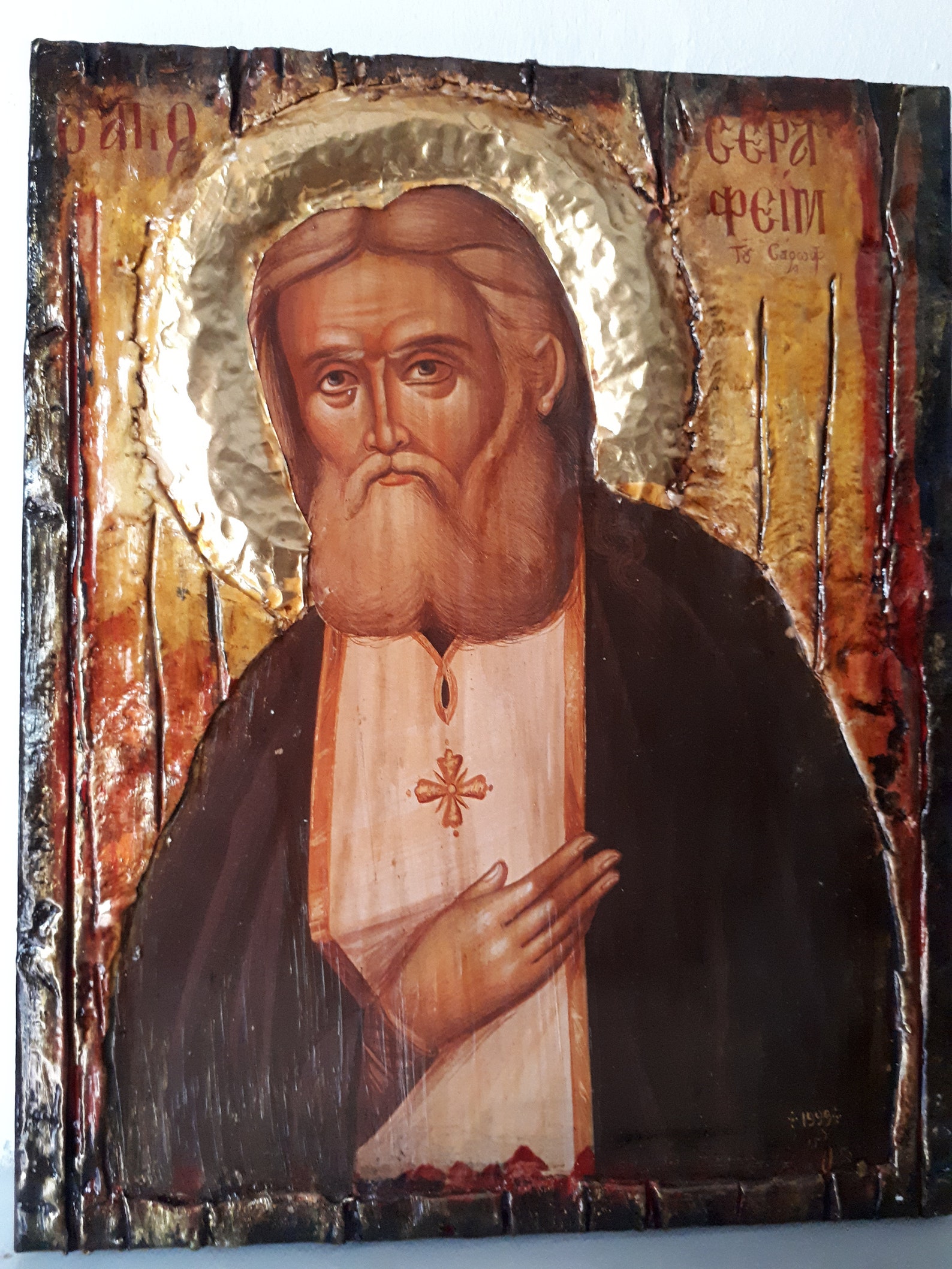 Saint St. Seraphim of Sarov Icon on Wood-orthodox Russian - Etsy