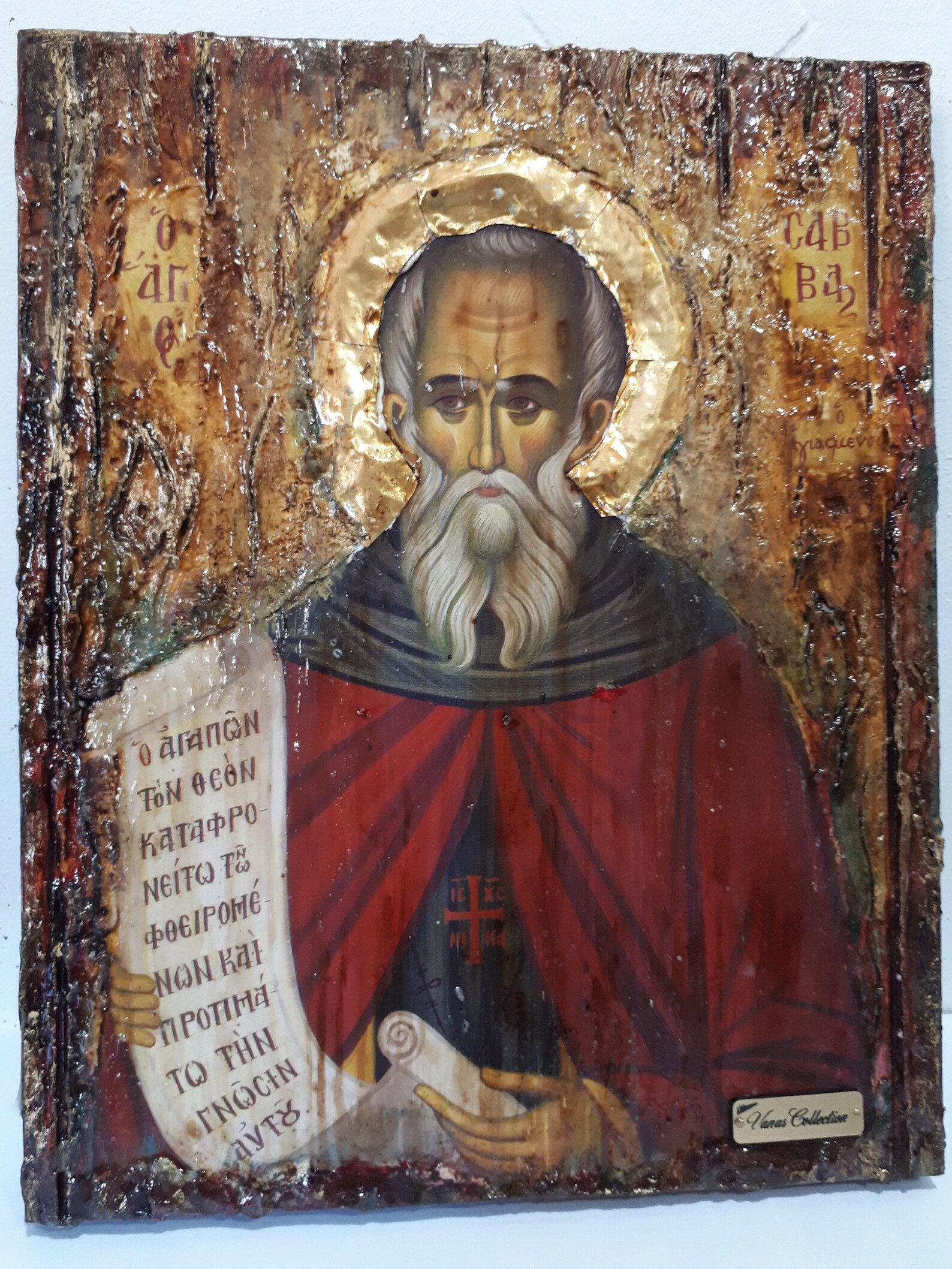 Saint St Savvas Savas Icon-Greek Orthodox Byzantine Russian | Etsy