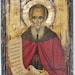 Saint St Savvas Savas Icon-greek Orthodox Byzantine Russian - Etsy