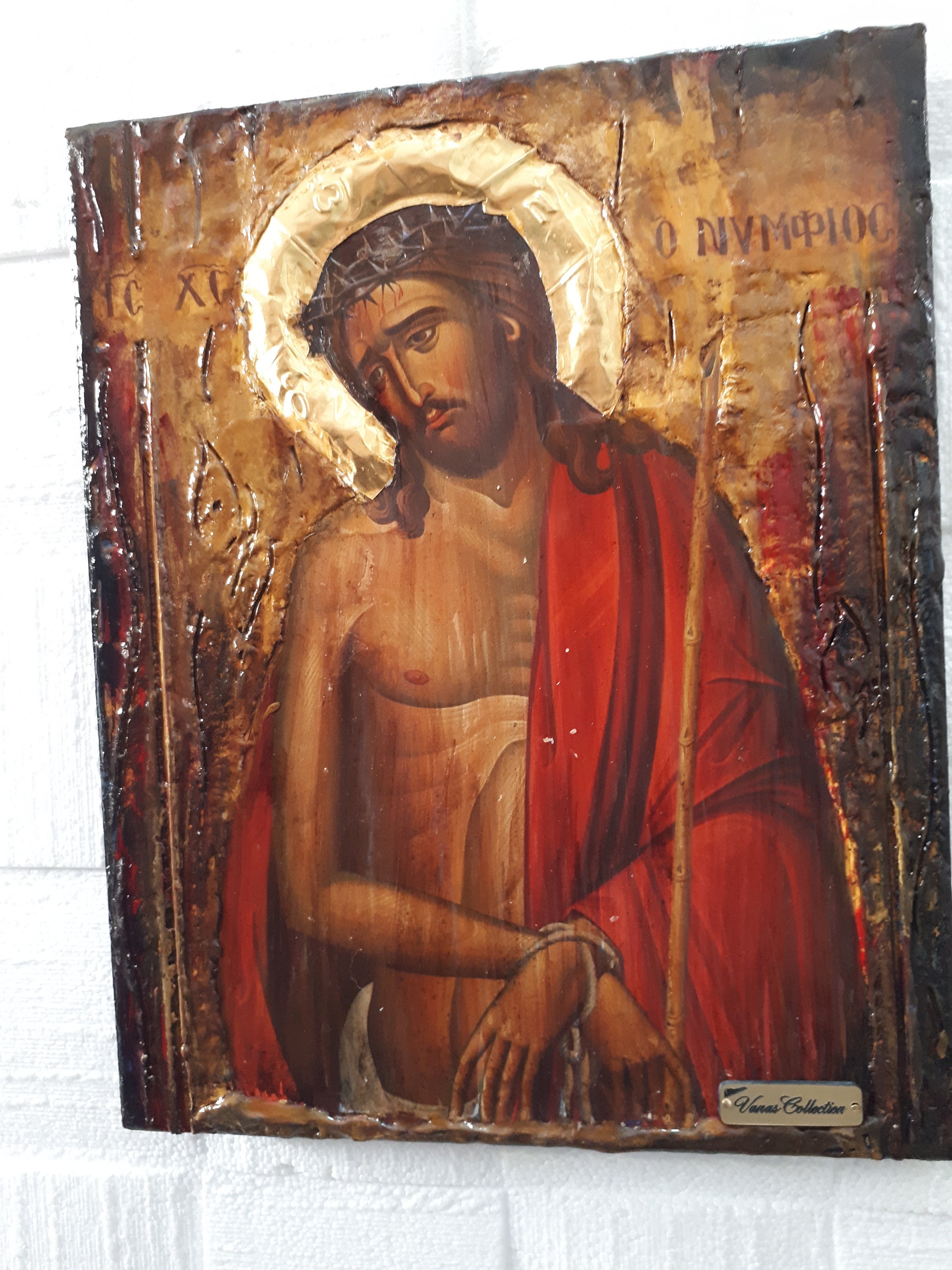 Jesus Christ the Bridegroom Nymphios-Greek Russian Orthodox Byzantine Icons