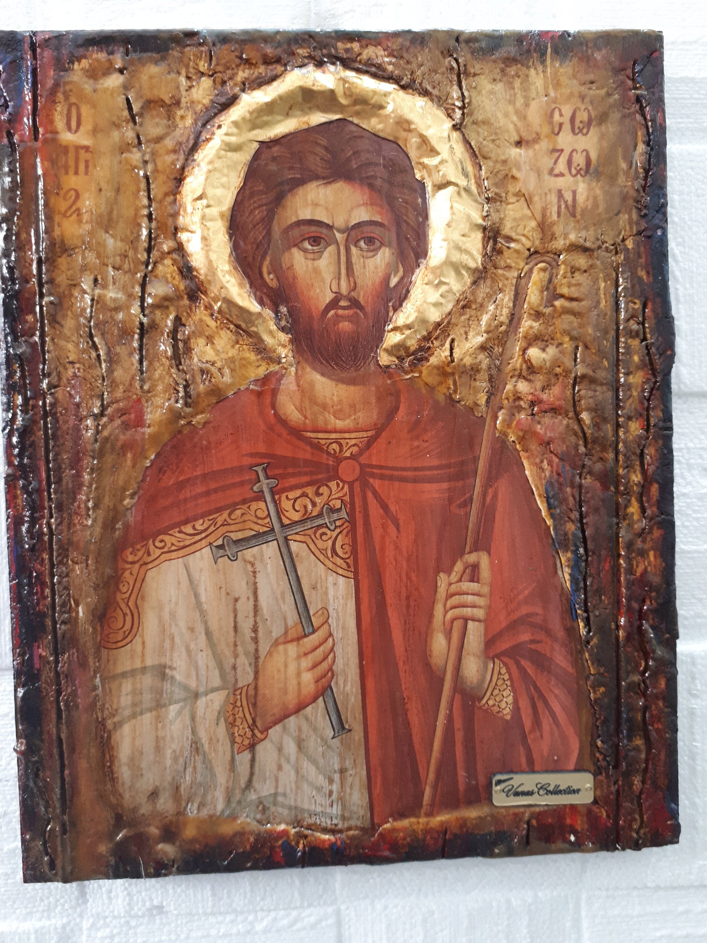 Saint St Sozon the Martyr of Cilicia-Greek Orthodox Byzantine Christian ...