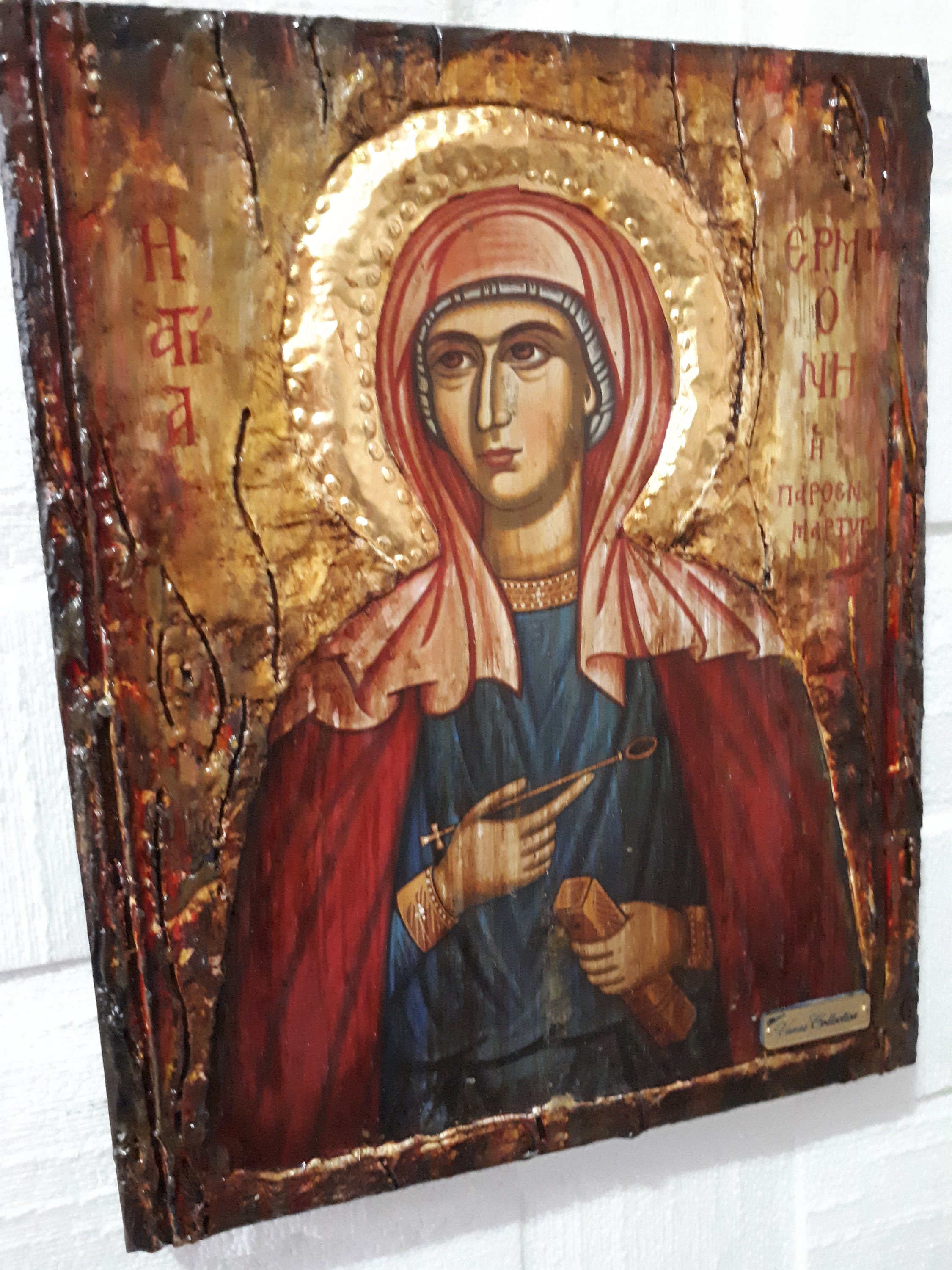 Saint St. Ermioni Ermione Hermioni Hermione Byzantine Greek Orthodox ...
