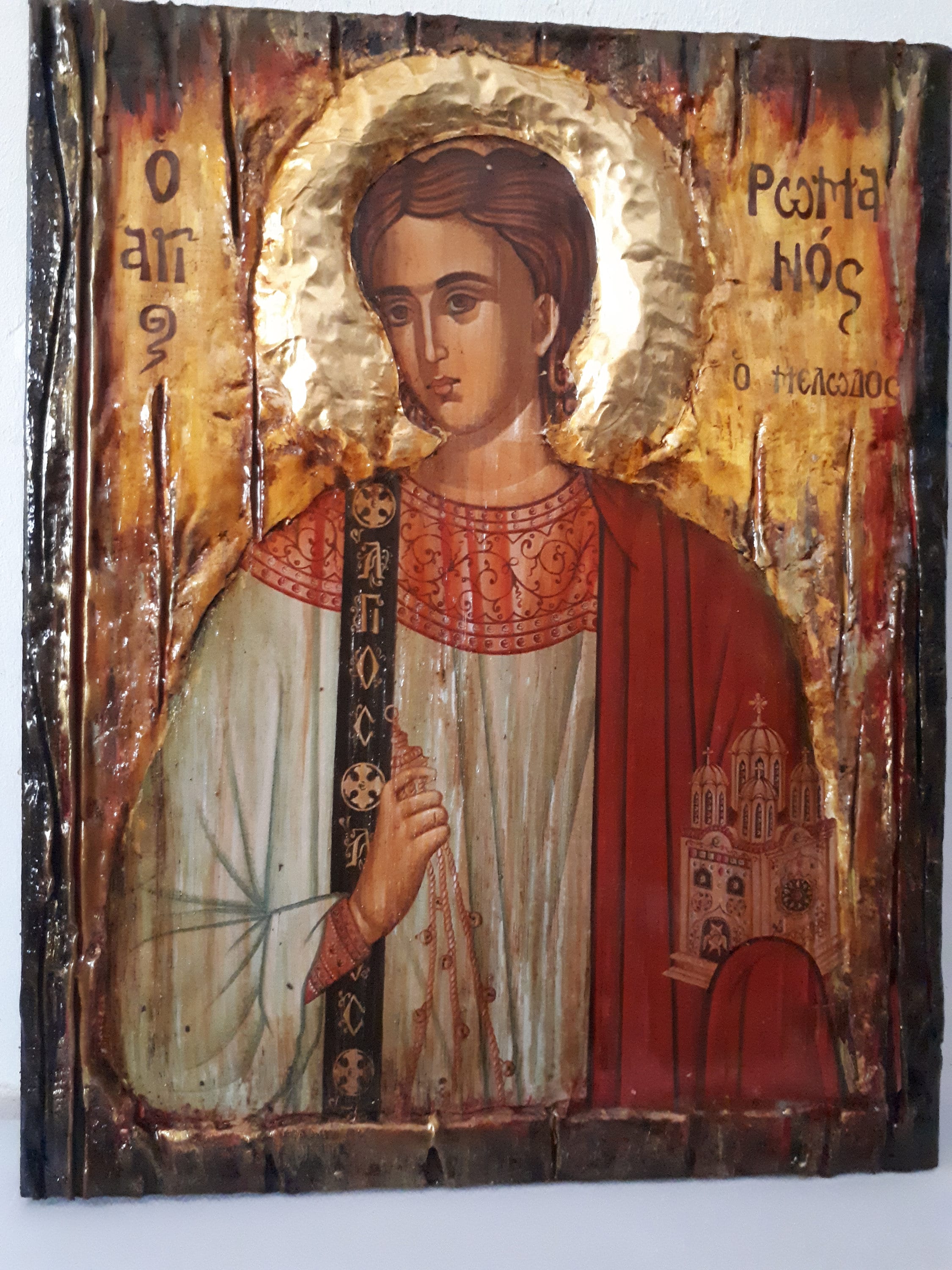 Saint St. Romanos the Melodist icon on Wood Icon-Orthodox Greek ...
