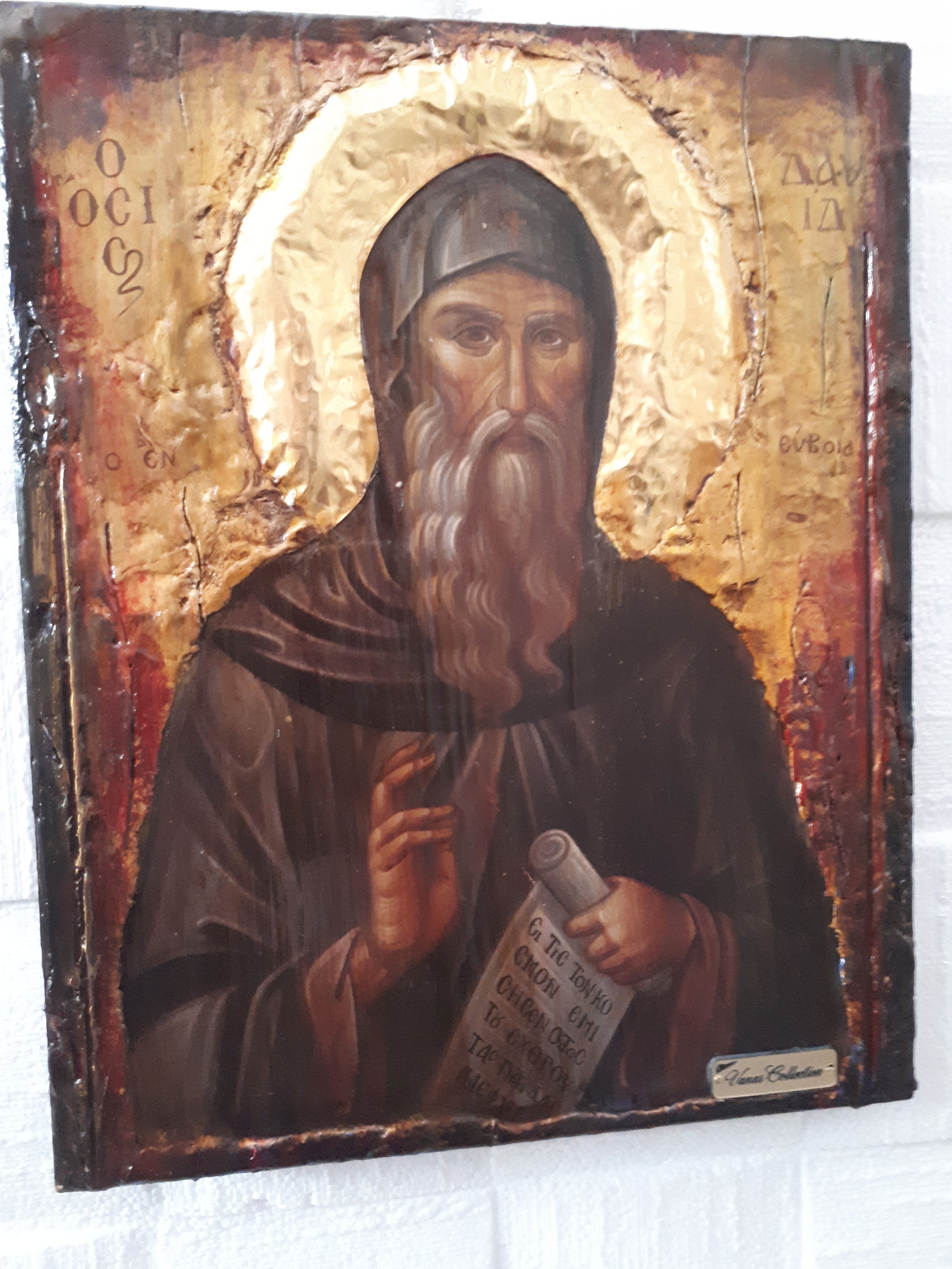 Saint St. David of Evia Icon- Handmade Greek Byzantine Icon- Orthodox ...