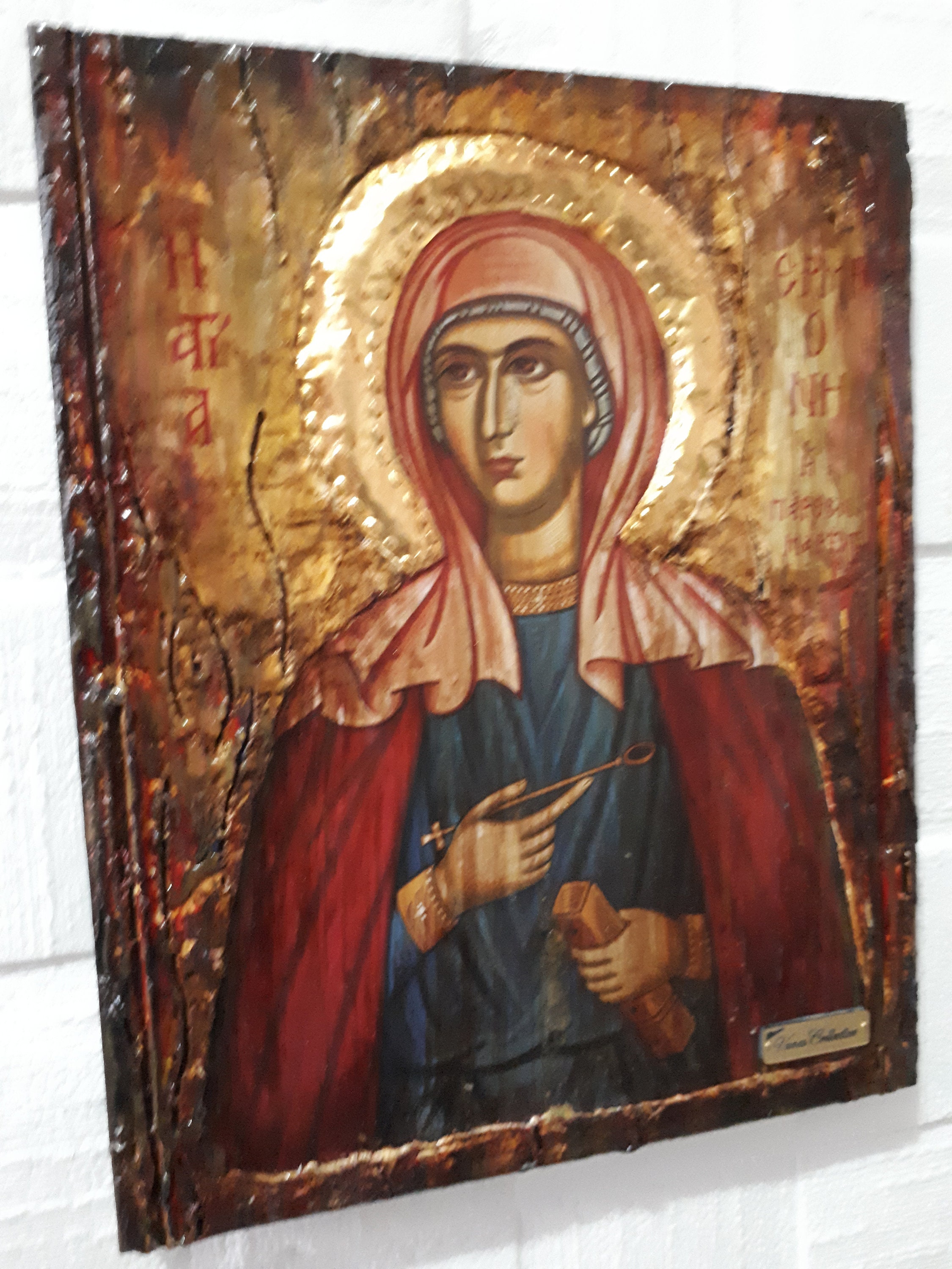 Saint St. Ermioni Ermione Hermioni Hermione Byzantine Greek Orthodox ...