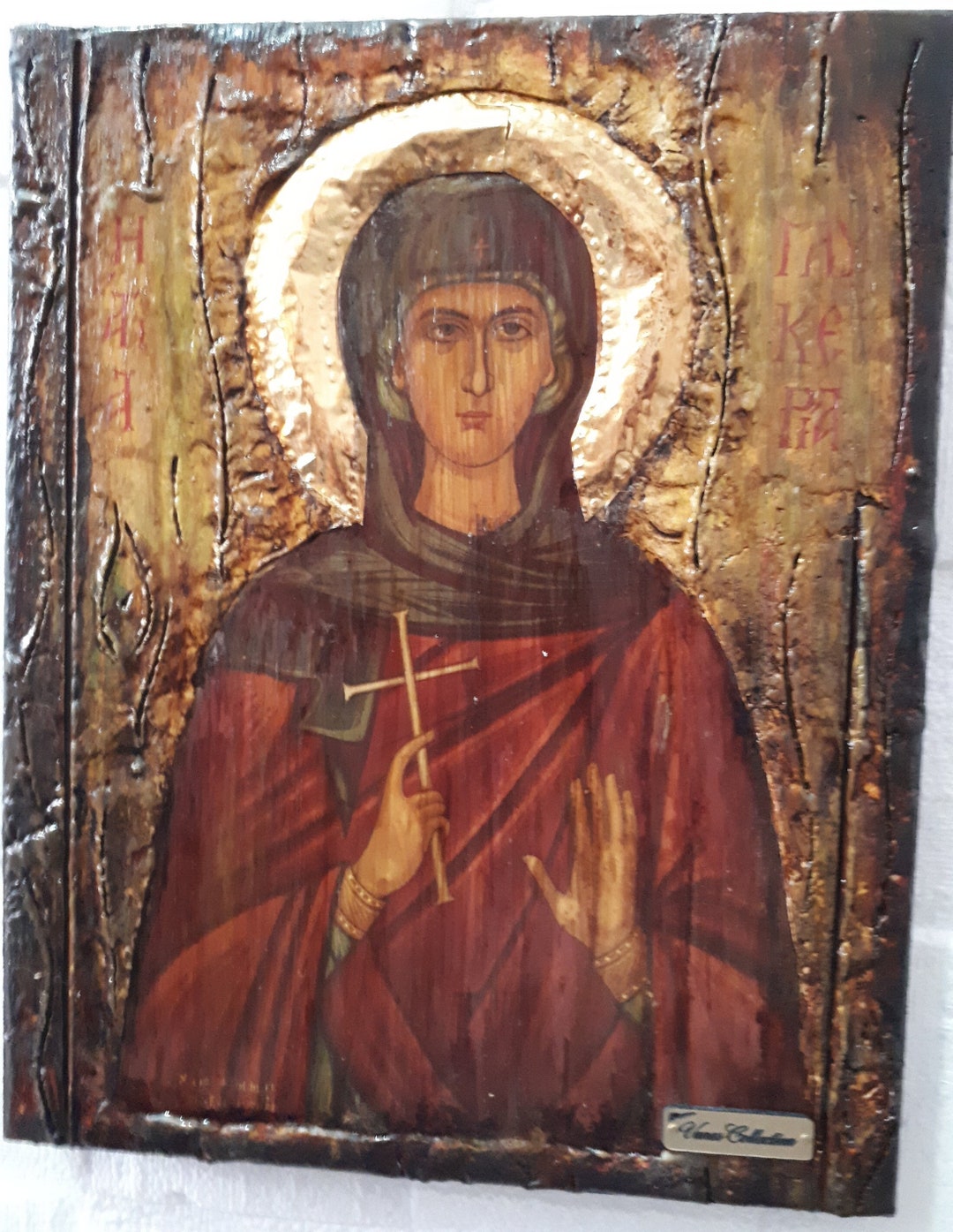 Saint Glyceria Glykeria Rare Orthodox Byzantine Greek Made Icon-unique ...