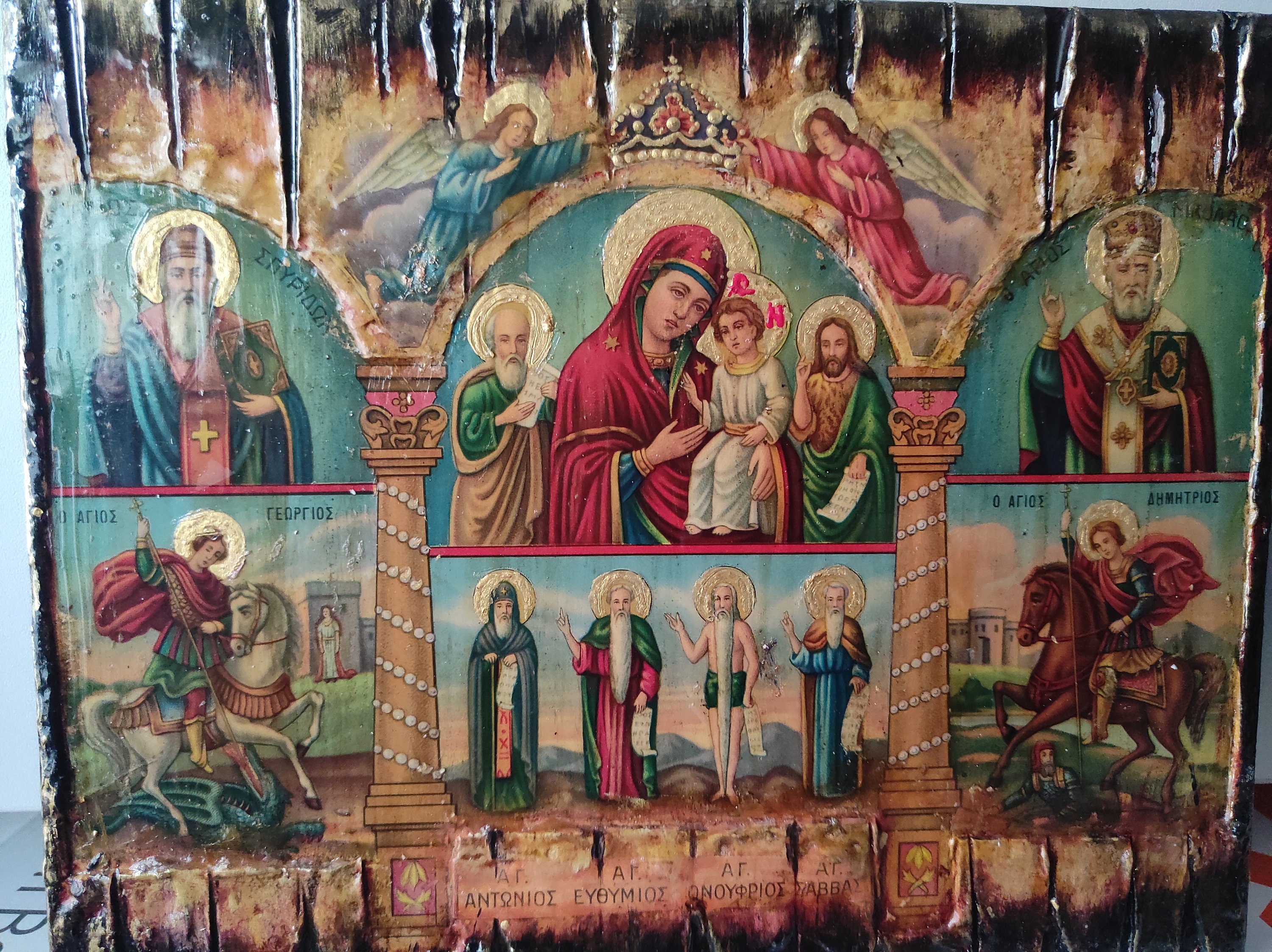 Virgin (theotokos) And Child Between Saints Theodore And George