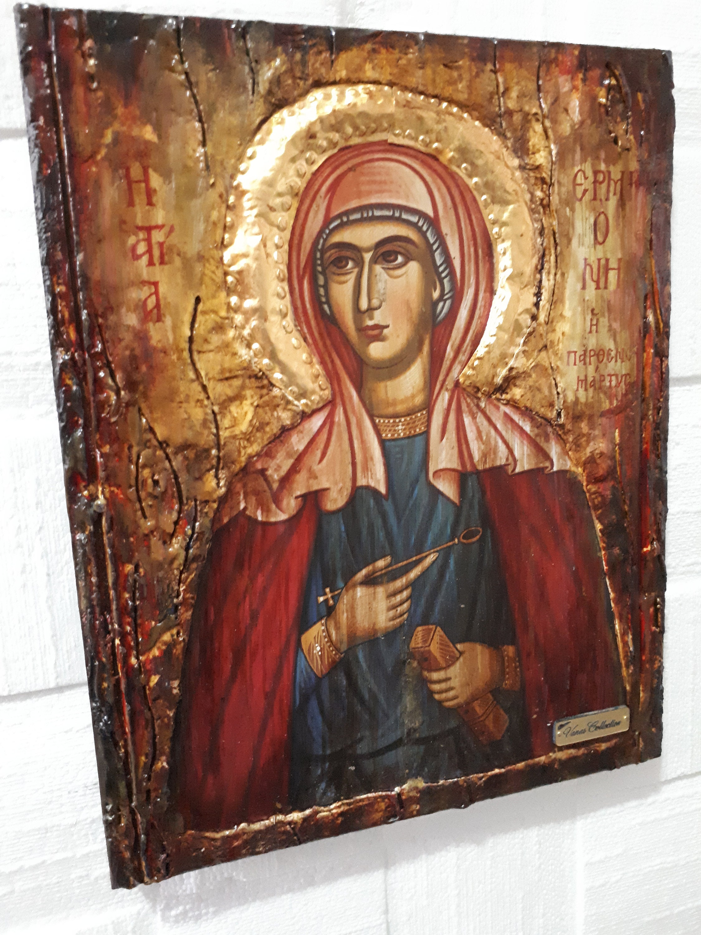 Saint St. Ermioni Ermione Hermioni Hermione Byzantine Greek Orthodox ...